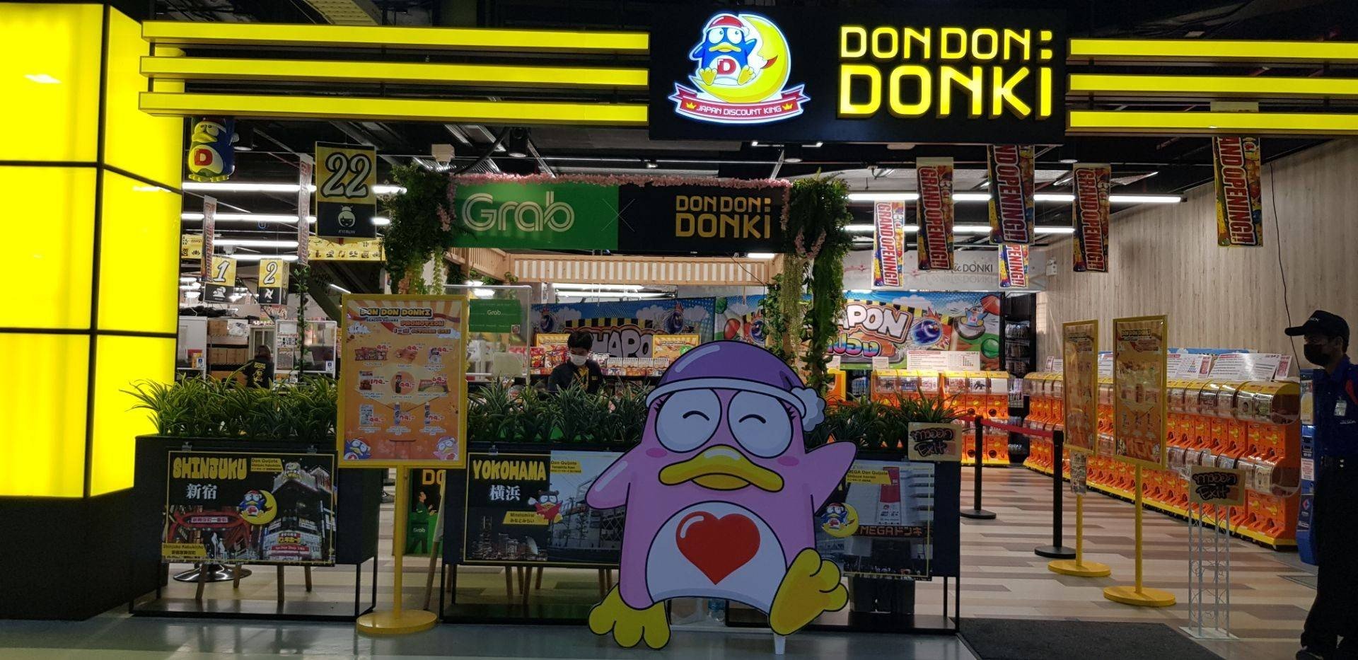 รูป Don Don : Donki Seacon Square