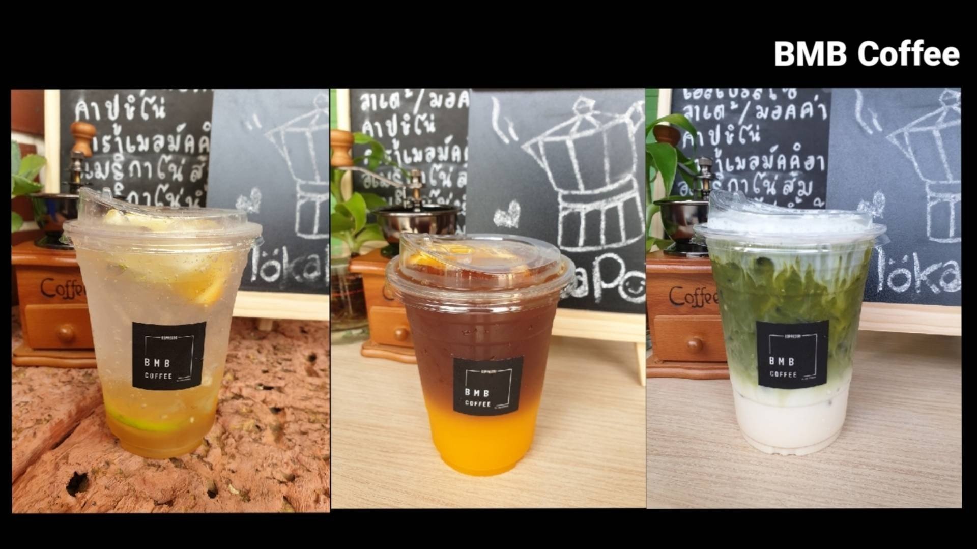 BMB COFFEE | สั่งอาหารออนไลน์ล่วงหน้า รับที่ร้านผ่านแอป Wongnai ...