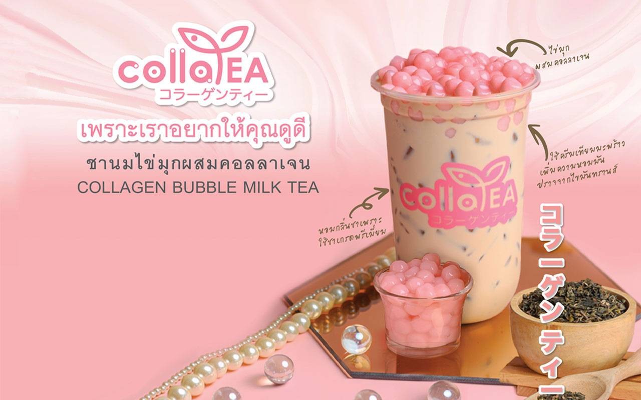 Colla Tea Nakhon Sawan - สั่งอาหารเดลิเวอรี | Wongnai x LINE MAN