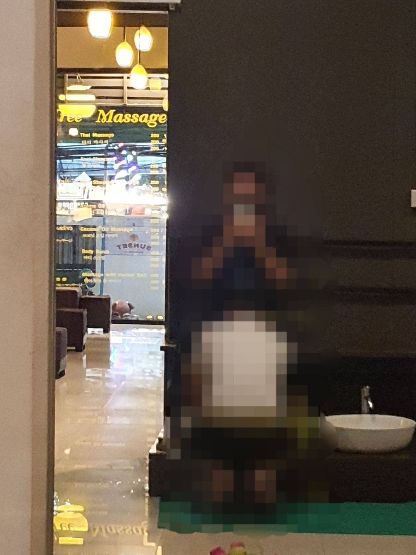 รีวิว ร้านทรี 2 Tree 2 Massage ร้านทรี 2 Tree 2 Massage อ่อนนุช - ร้าน ...