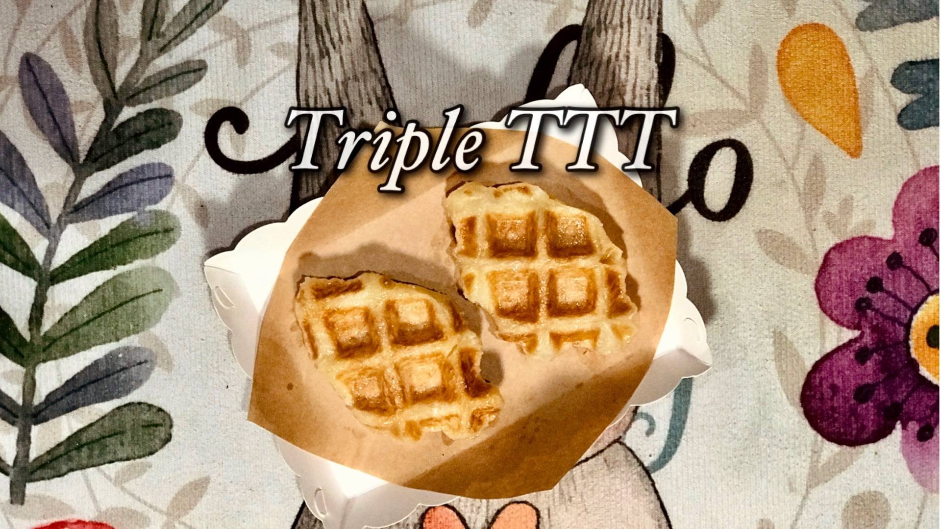 Triple TTT - สั่งอาหารเดลิเวอรี | Wongnai x LINE MAN