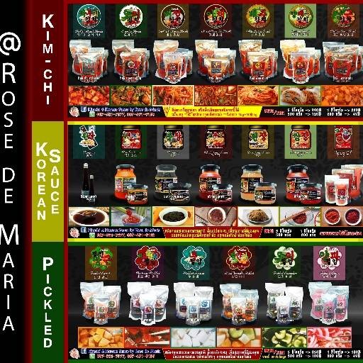 รีวิว Rose De Maria - วัตถุดิบดี อร่อย ราคาเหมาะ