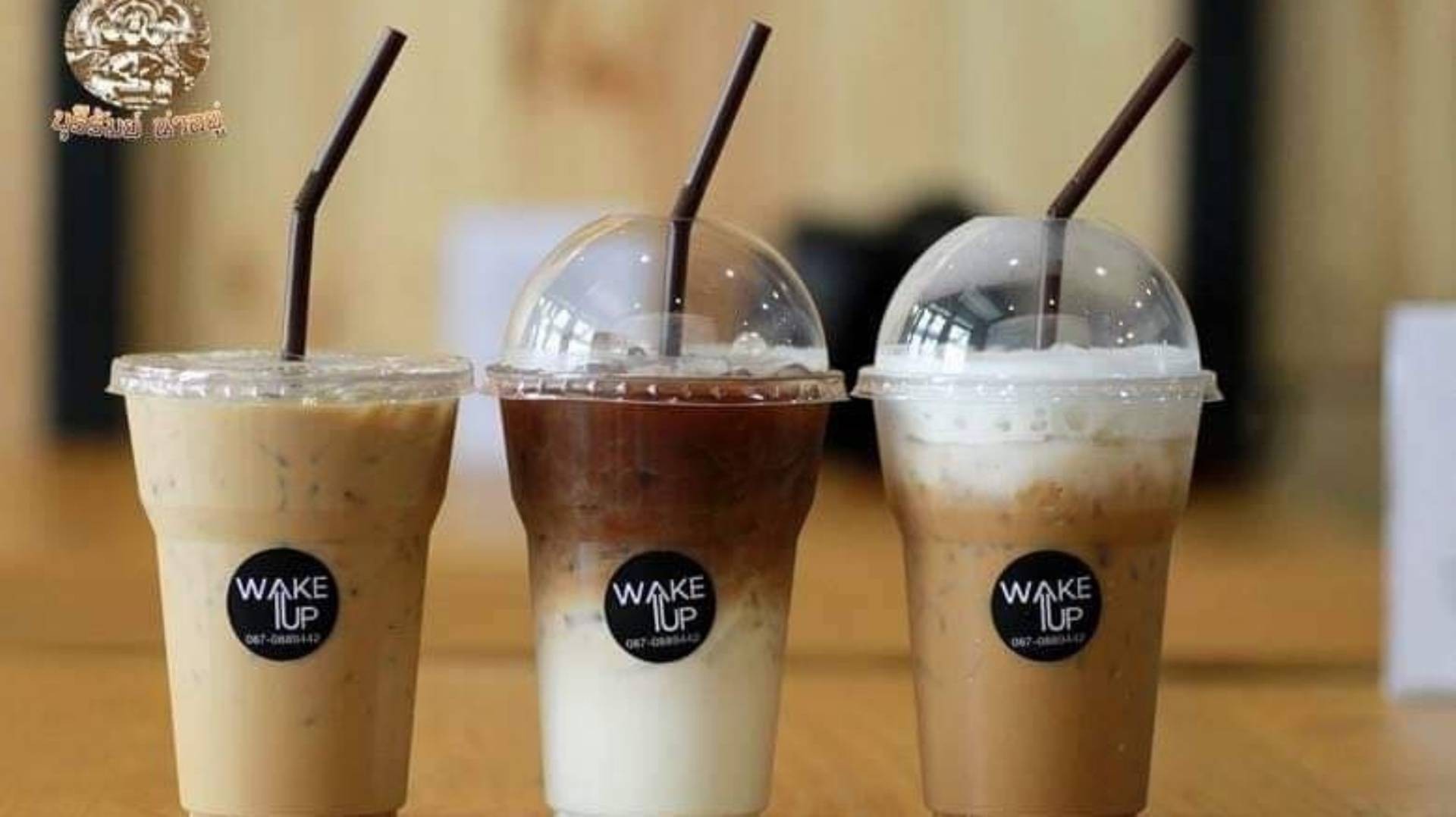 Wake Up Cafe' - สั่งอาหารเดลิเวอรี | Wongnai x LINE MAN