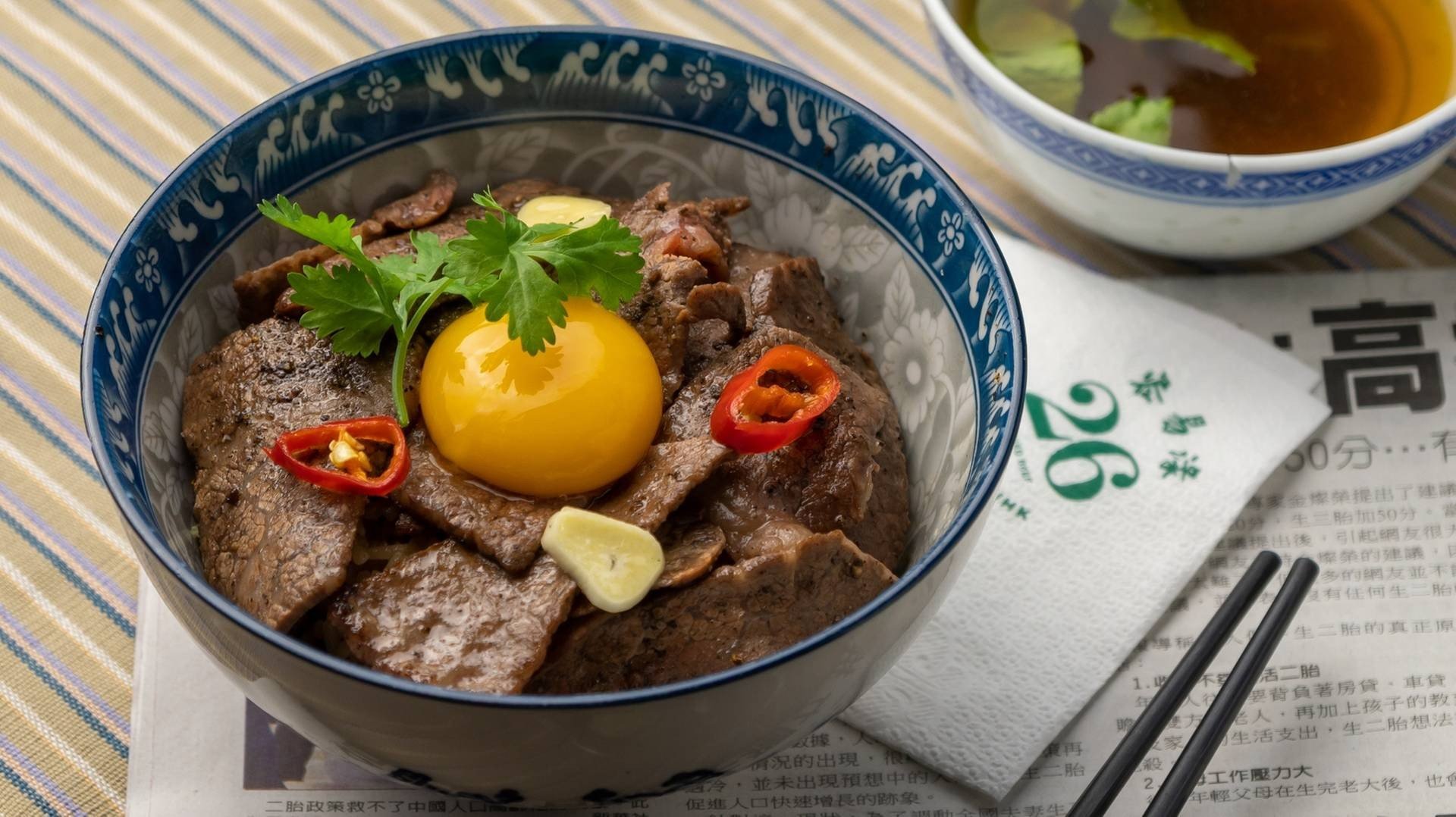 26BraisedBeef (26 ยี่ สับ หลก) สี่กั๊กพระยาศรี ท่าพระจันทร์ - วังบูรพา - สั่งอาหารเดลิเวอรี ...