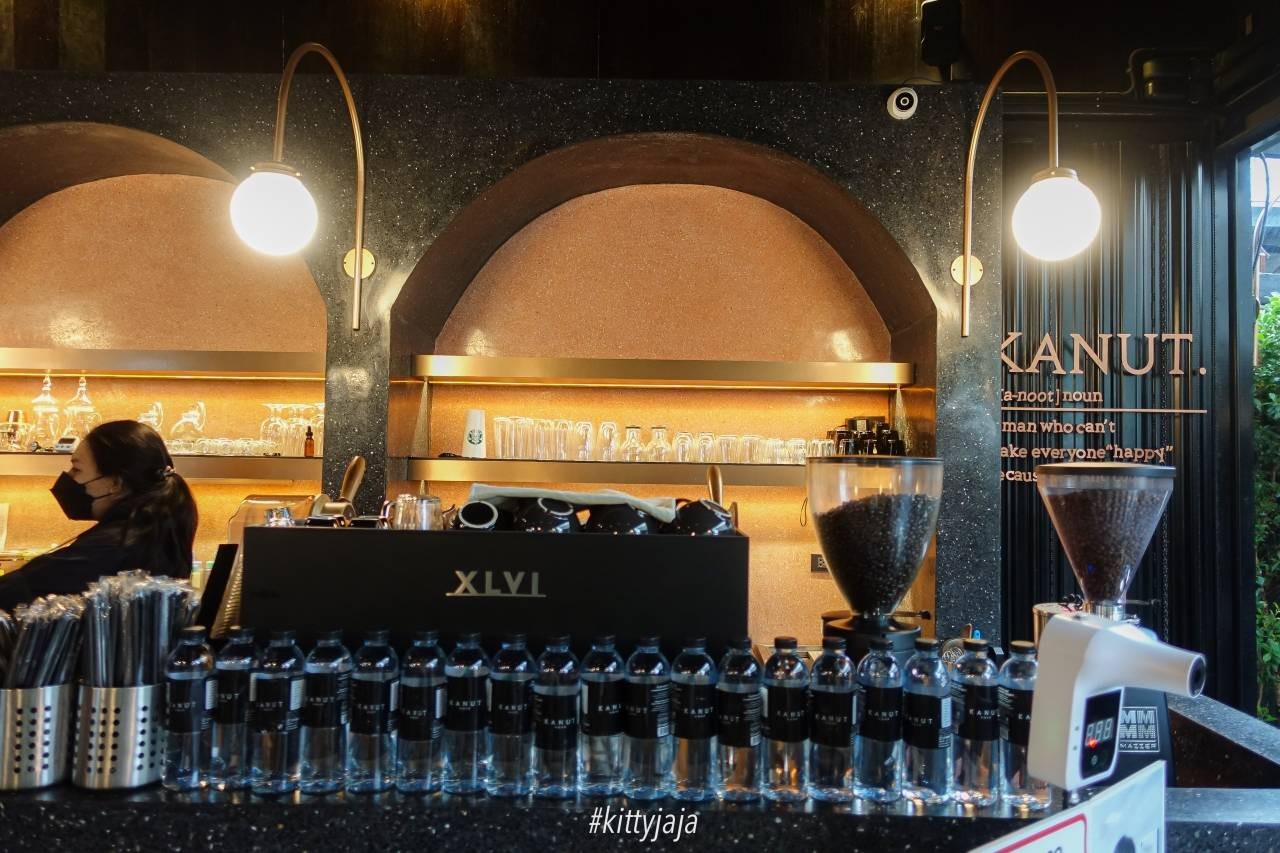 รูป Kanut House - Wongnai