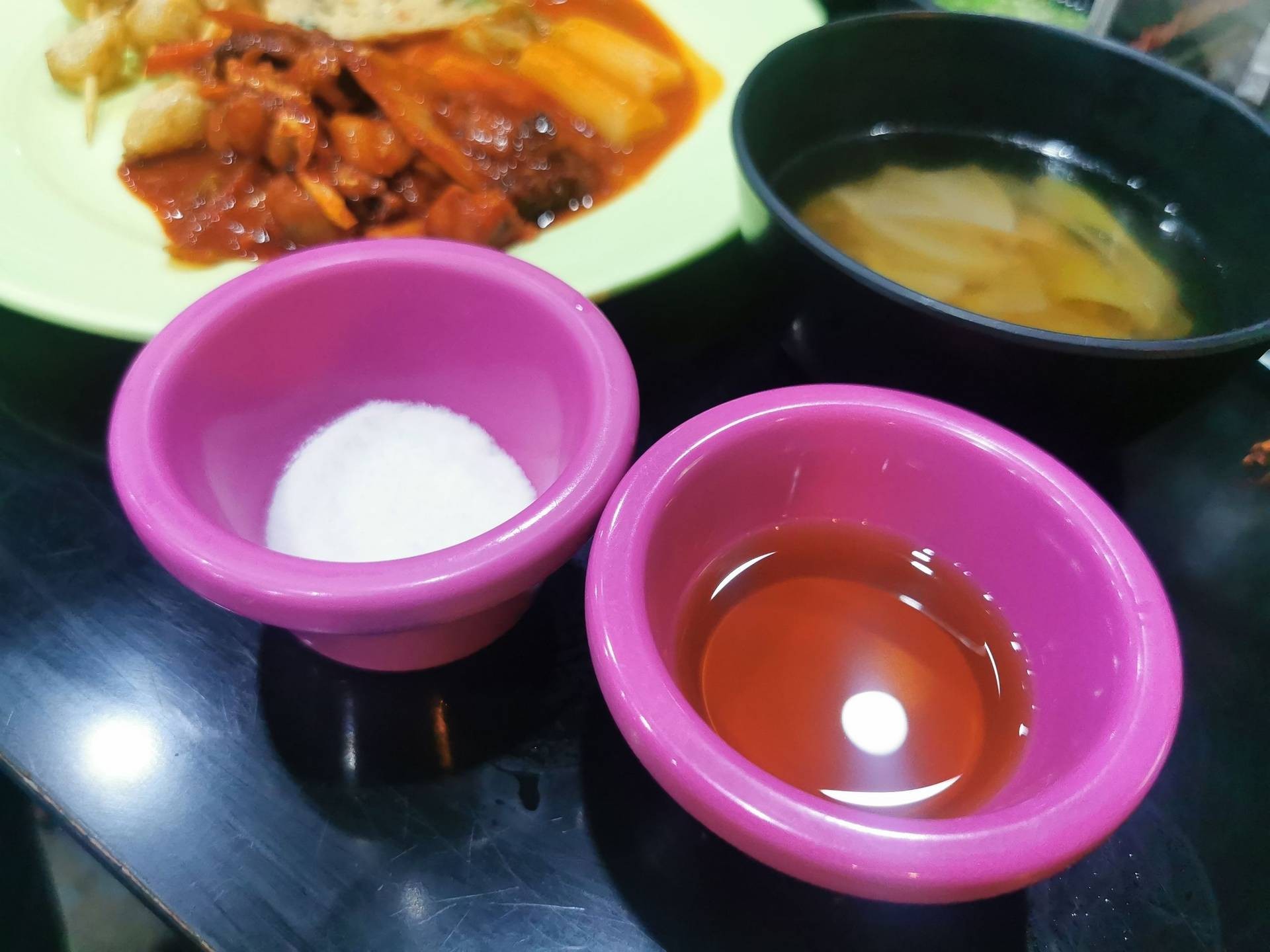 น้ำมันงาใส่เกลือ • ใครอยากได้ ต้องขอนะ ร้าน คิมกาเน (Kimgane korea bbq ...