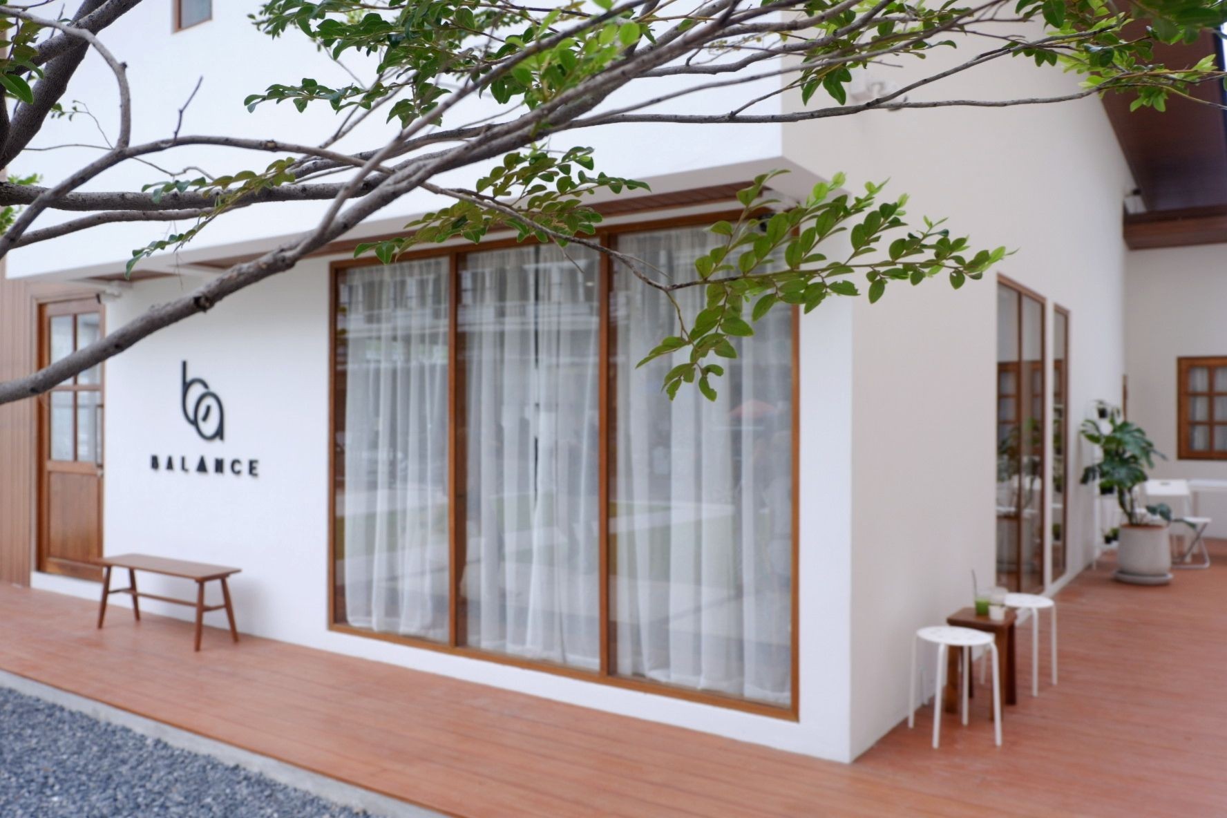 รูป Balance Cafe & Bakery