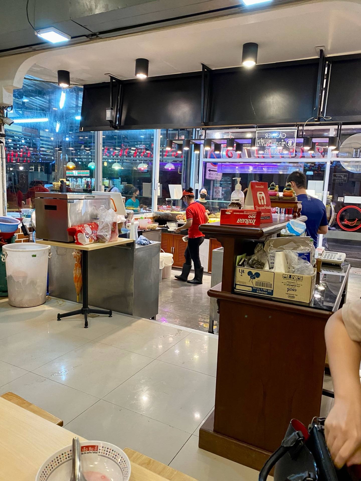 รูป เช็งซิมอี๊ อุดมสุข