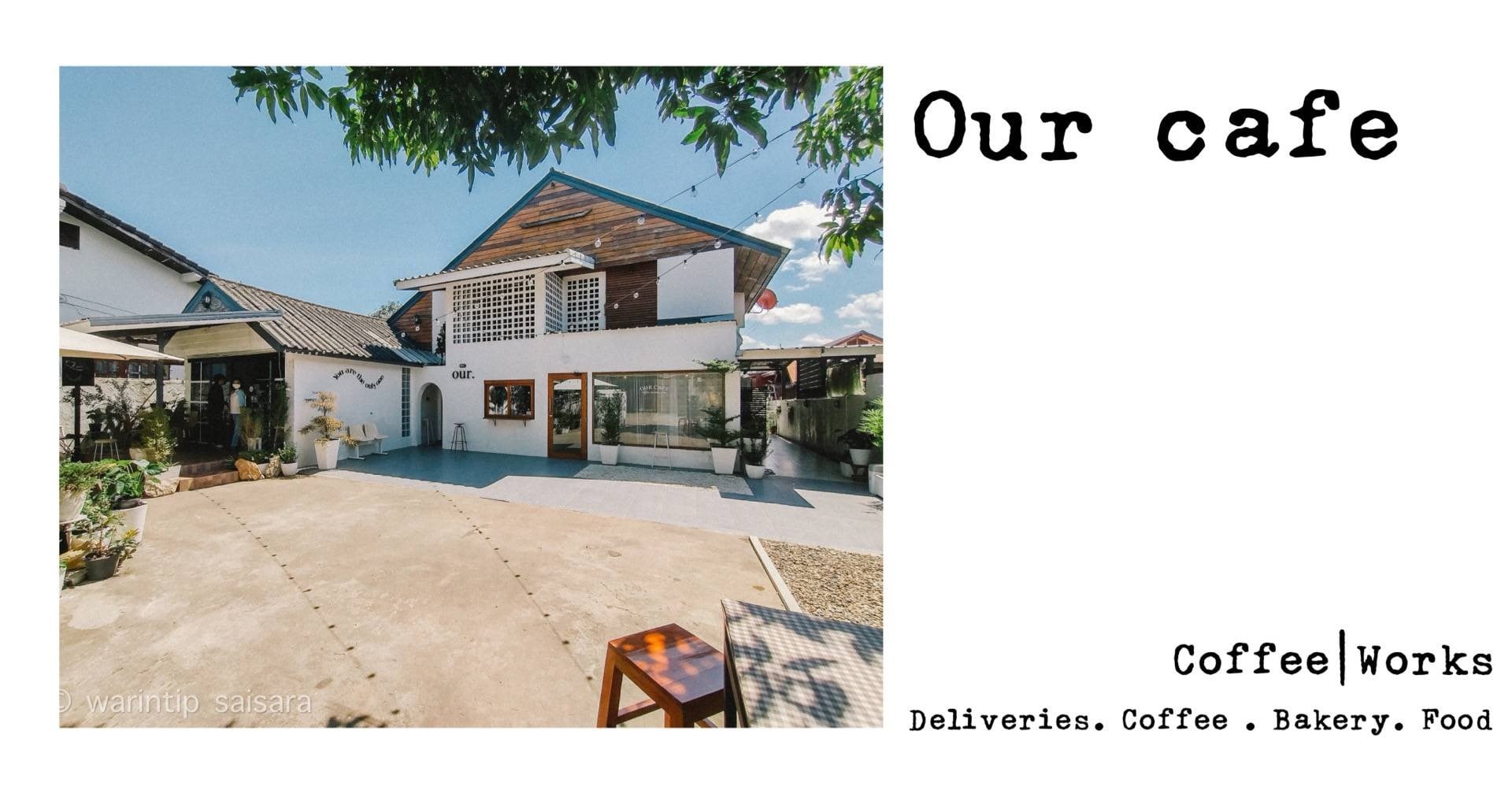 รีวิว Our cafe สาขา 1 - cafe ลับในเมือง มีมุมถ่ายรูปเยอะมาก ขนมและน้ำ ...