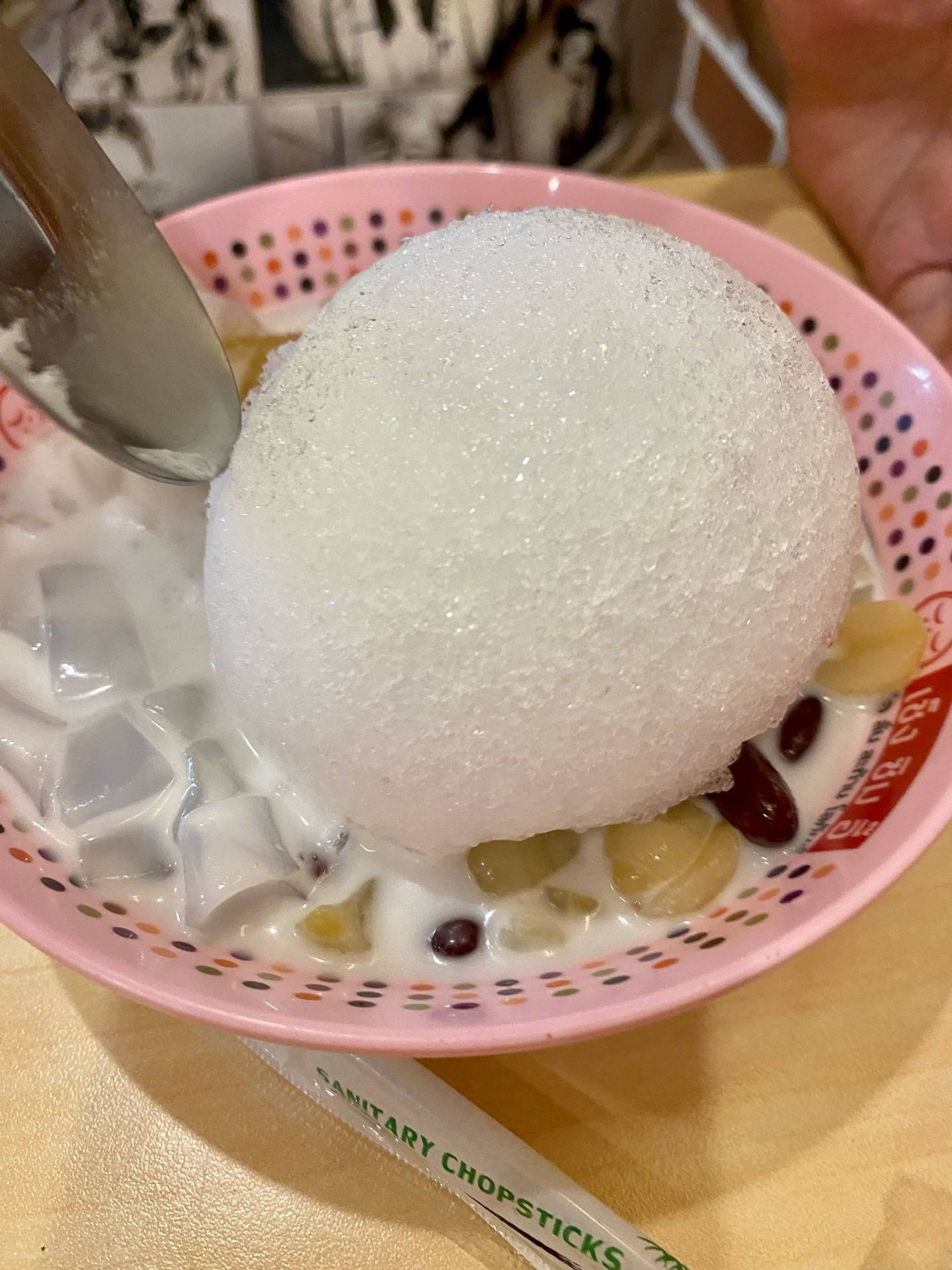 รูป เช็งซิมอี๊ อุดมสุข