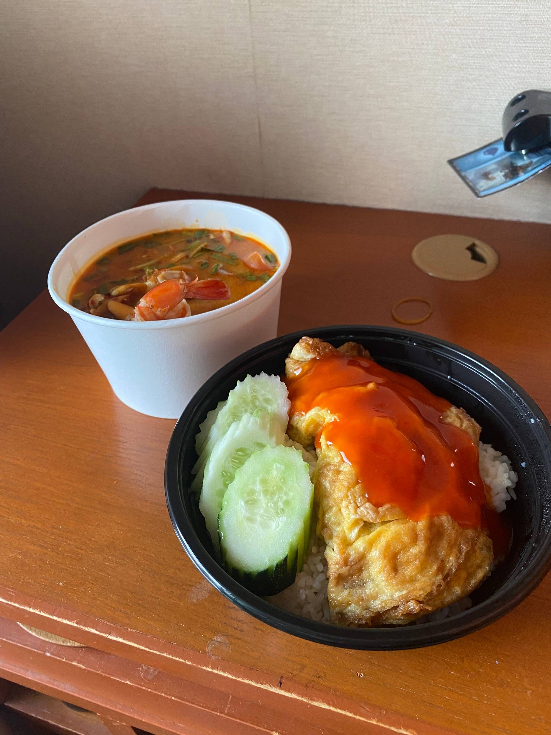 รูป เจ๊ก้อย