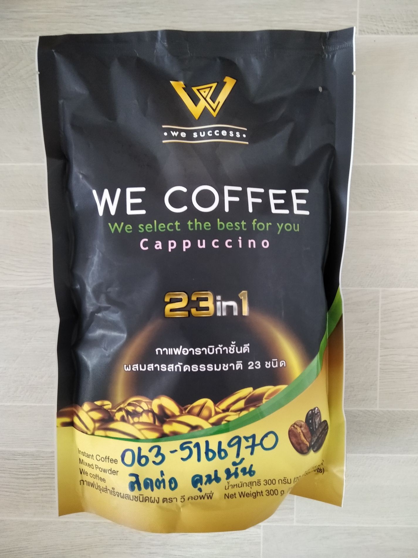 ร้าน กาแฟสมุนไพร WE SUCCESS หน้า รพ. ร้อยเอ็ด | รีวิวร้านอาหาร