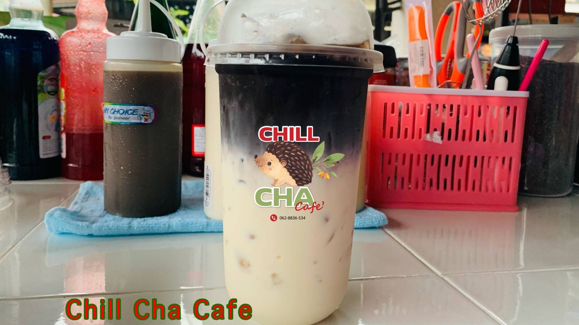 Chill Cha Cafe' - สั่งอาหารเดลิเวอรี | Wongnai x LINE MAN