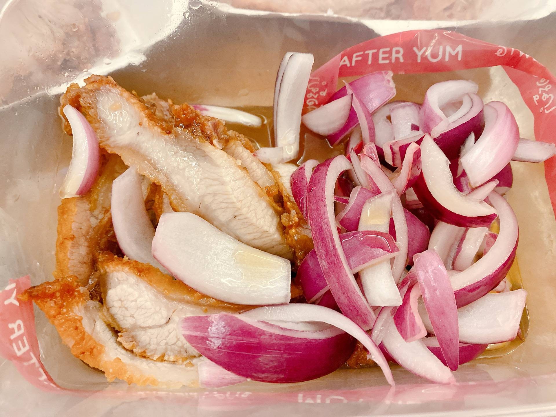 ยำคอหมูทอด ร้าน After Yum พัทยา - Wongnai