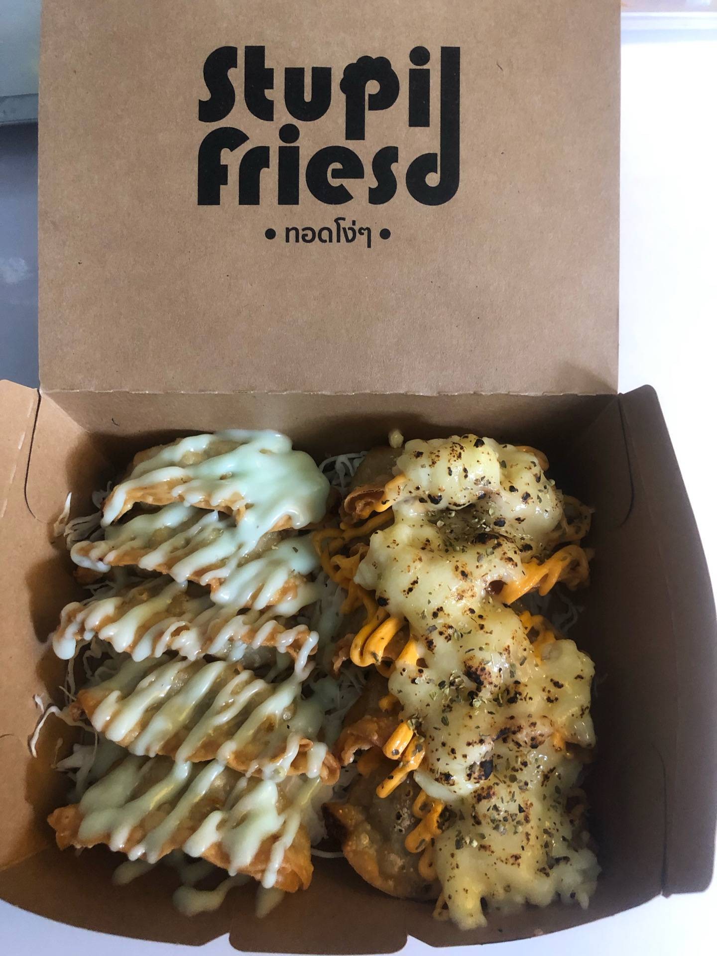 รีวิว เกี๊ยวซ่าทอด Stupid Fries สาขา หลังรามฯ - Stupid fries หลังรามฯ