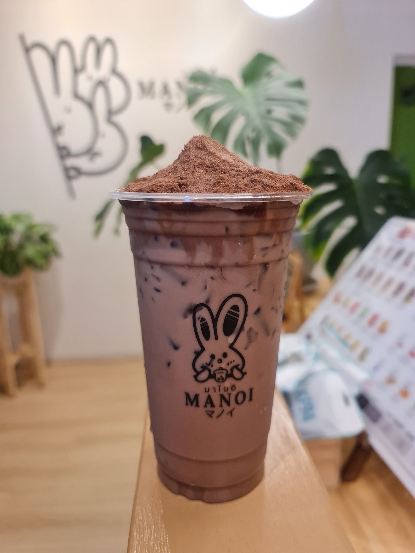 [รีวิว] ร้าน Manoi มาโนอิ ชานมไข่มุก สาขาภูเก็ต | เมนูแนะนำ รูปภาพ ราคา ...