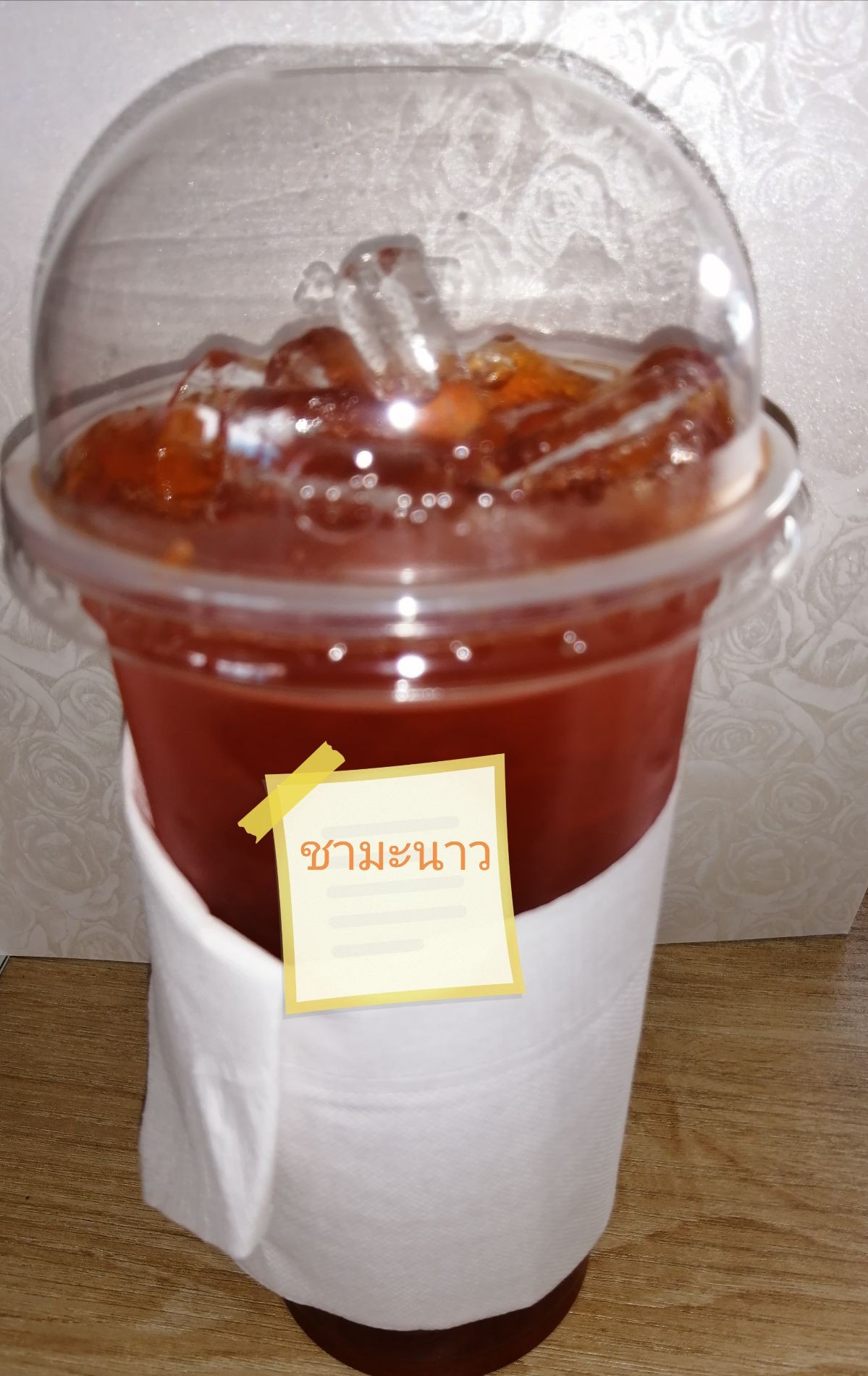 ร้าน Coffee dee dee | รีวิวร้านอาหาร