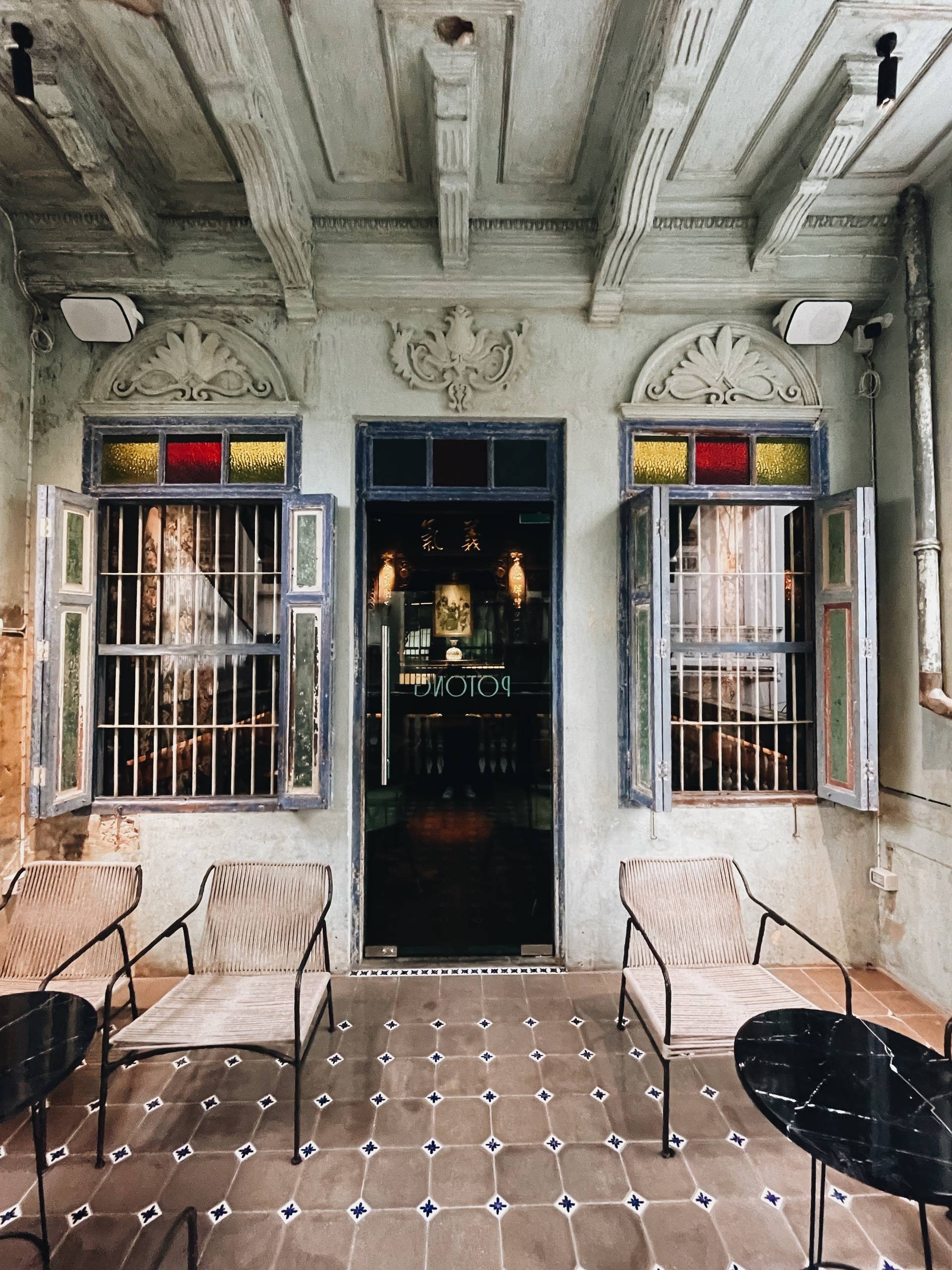 รีวิว Restaurant Potong - Restaurant Potong ร้านอาหารโปรเกรสซีฟไทยจีนใน ...