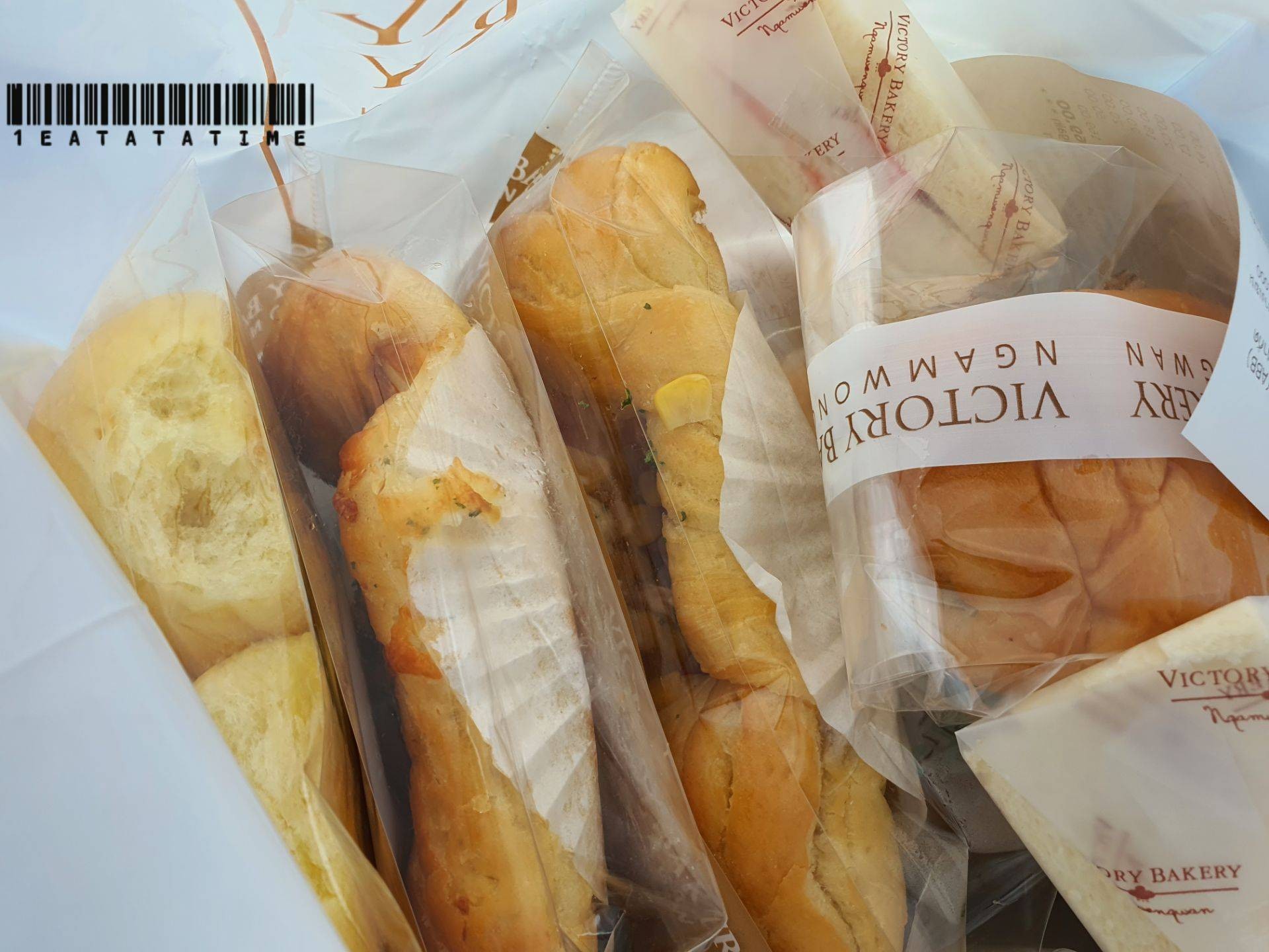 รูป Victory Bakery งามวงศ์วาน