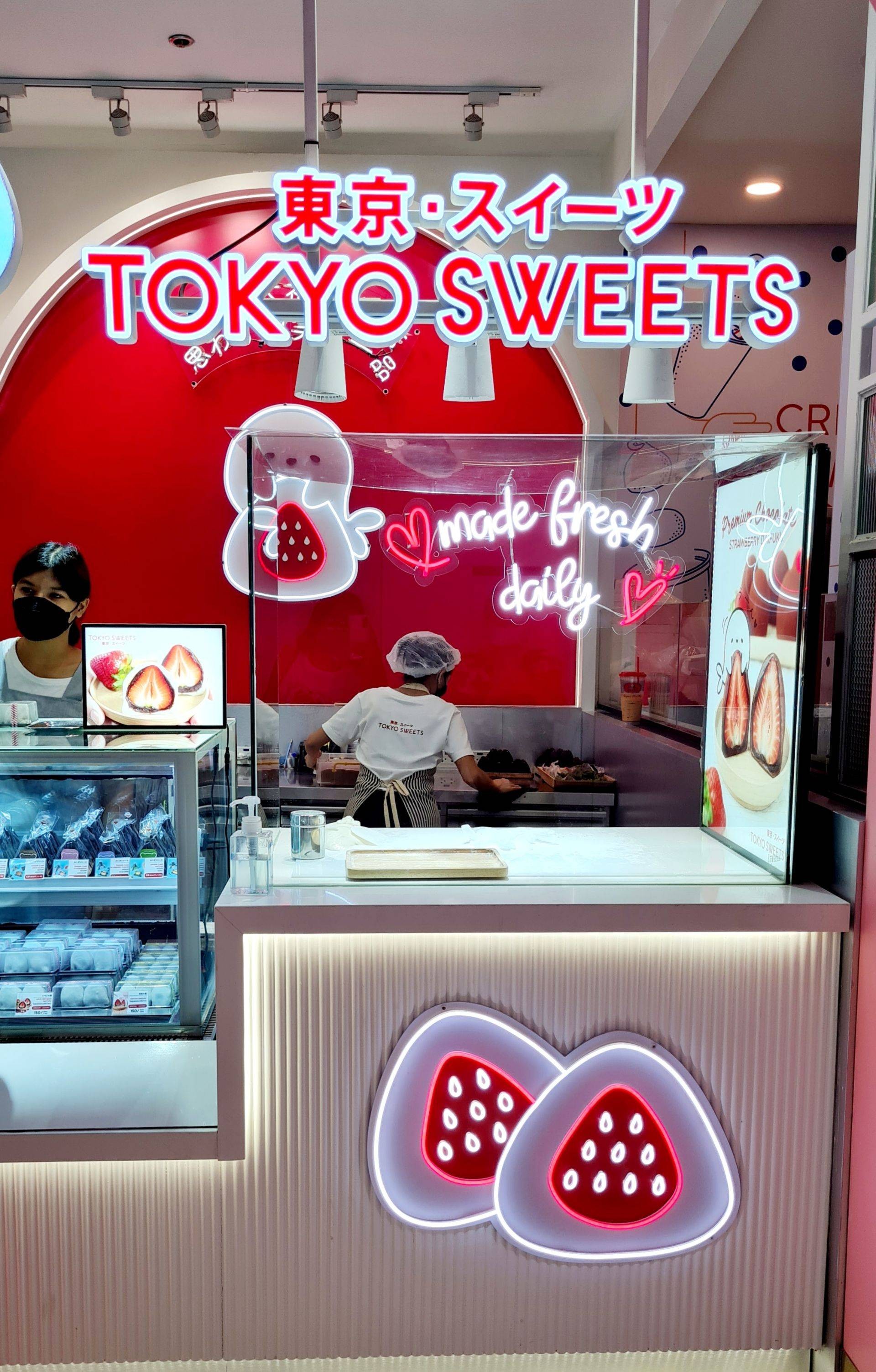 รูป Tokyo Sweets Siam Paragon