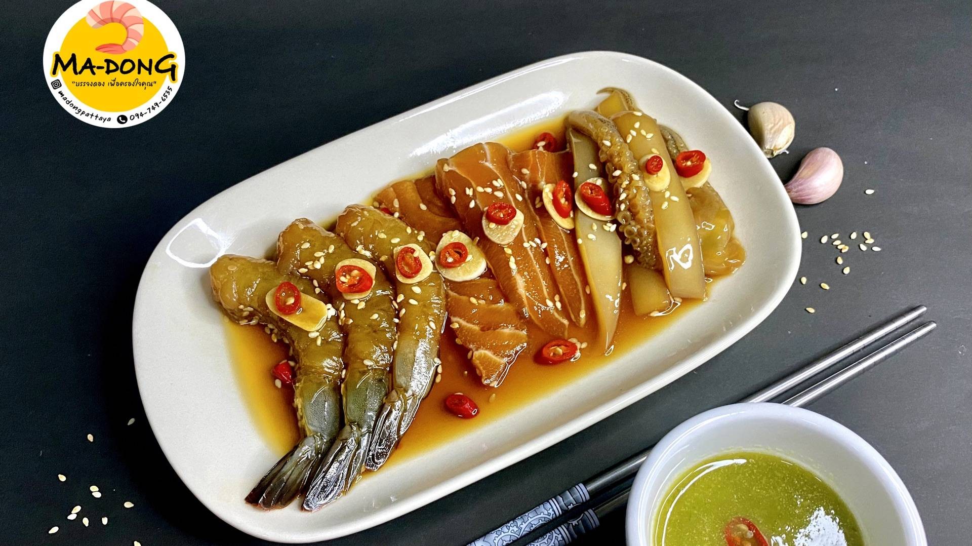 MA-DONG (มาดอง) | สั่งอาหารออนไลน์ล่วงหน้า รับที่ร้านผ่านแอป Wongnai ...