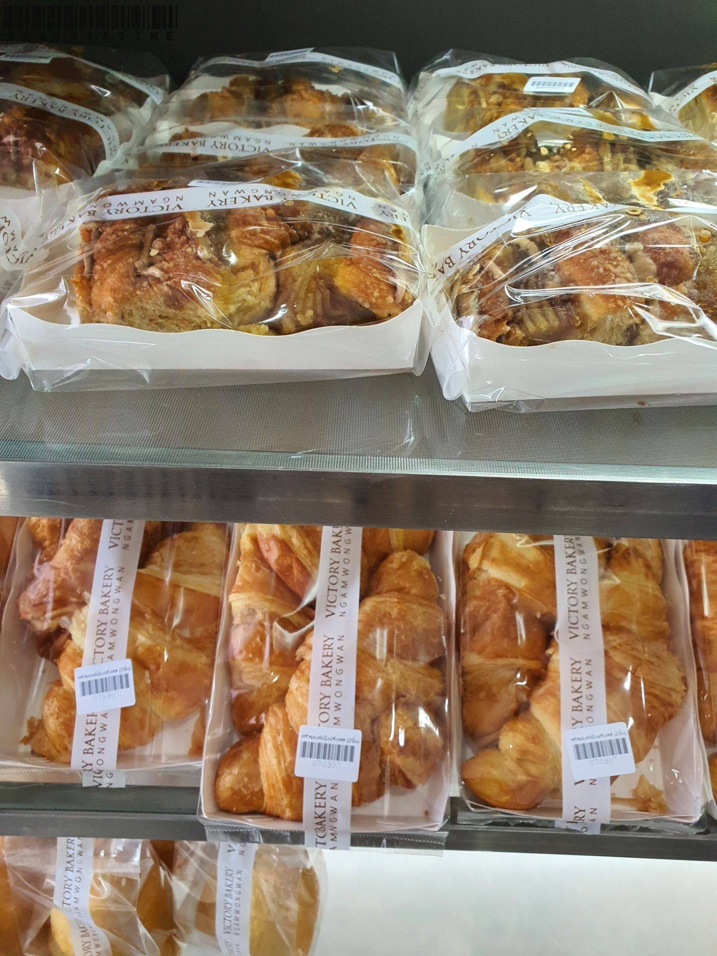 รูป Victory Bakery งามวงศ์วาน
