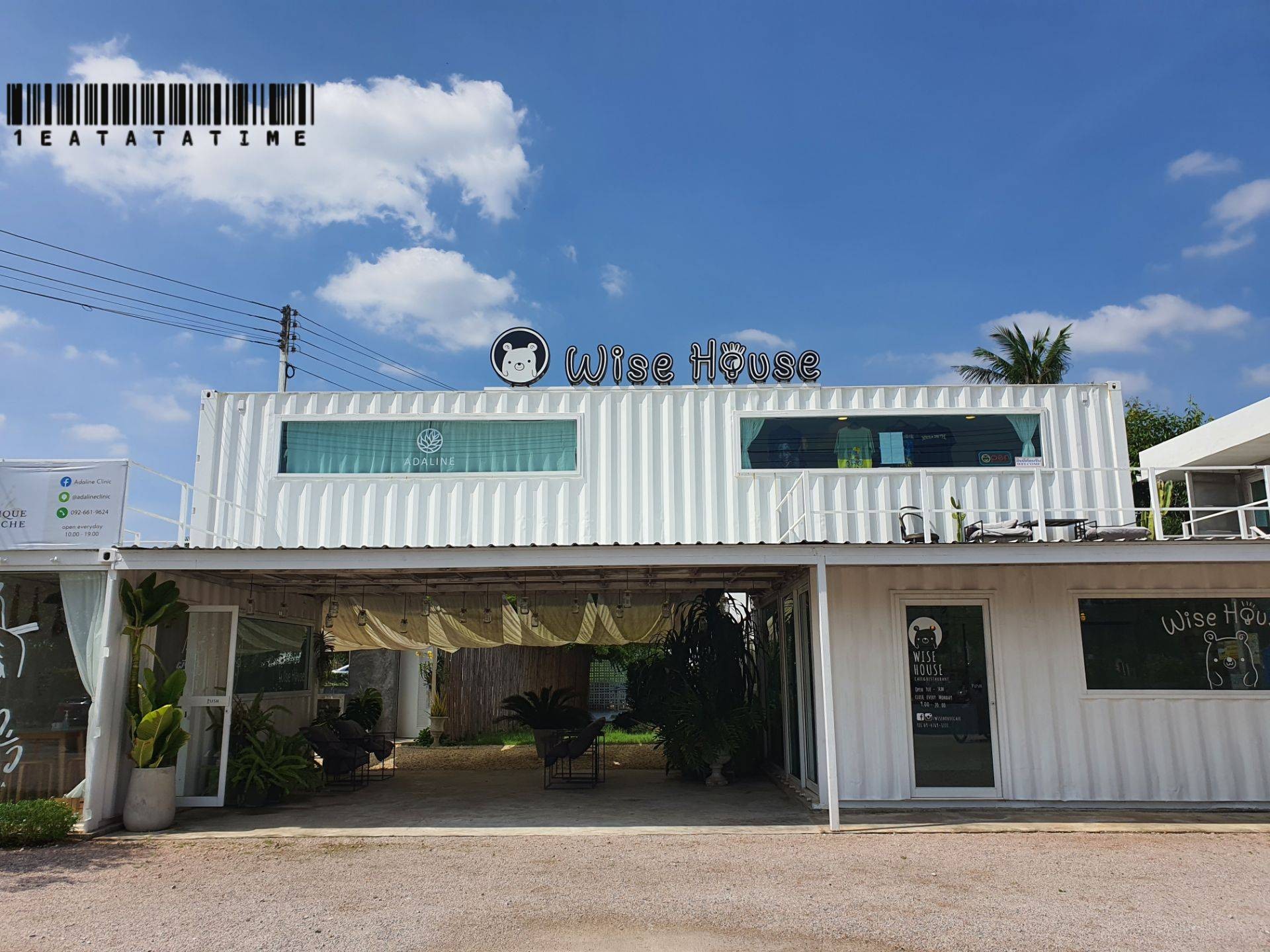 รีวิว Wise House - ร้านน่ารัก กาแฟใช้ได้