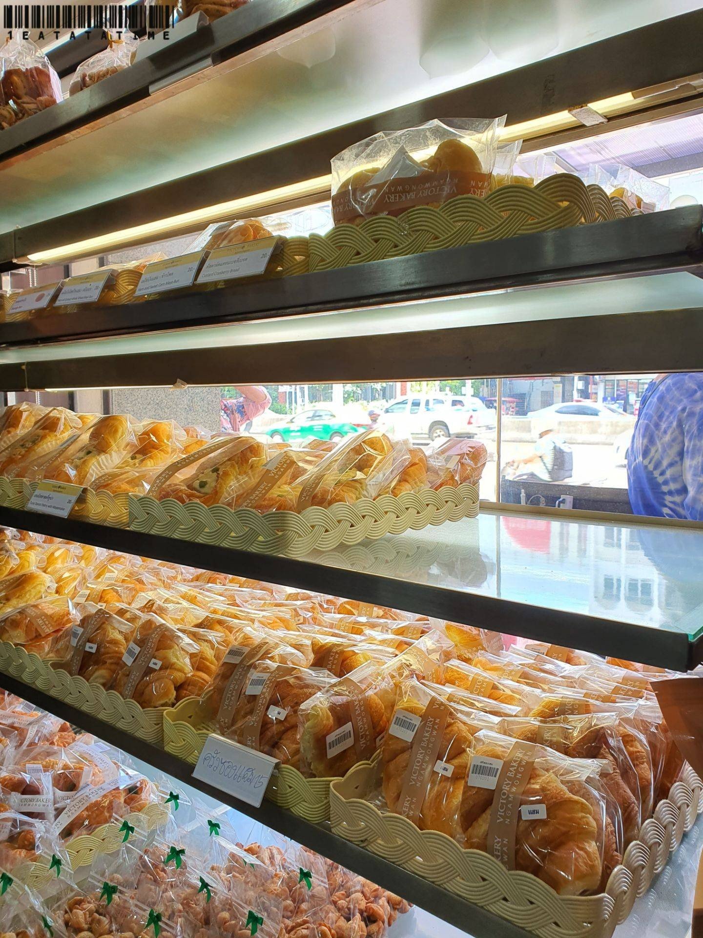 รูป Victory Bakery งามวงศ์วาน