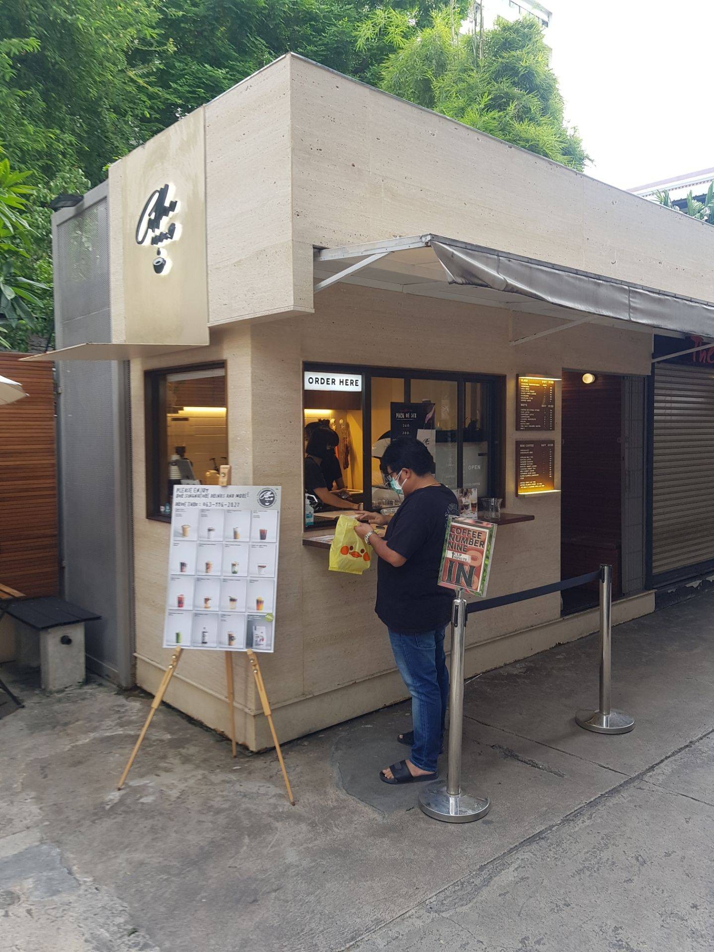 รีวิว COFFEE NUMBER.9 สาขาเอวัน อารีย์ - ร้านกาแฟ เล็กๆในซอยอารีย์