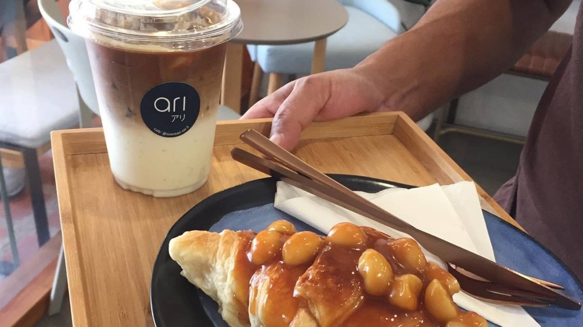 Ari Craft and Coffee ถนนนิมมานเหมินท์ | สั่งอาหารออนไลน์ล่วงหน้า รับที่ ...