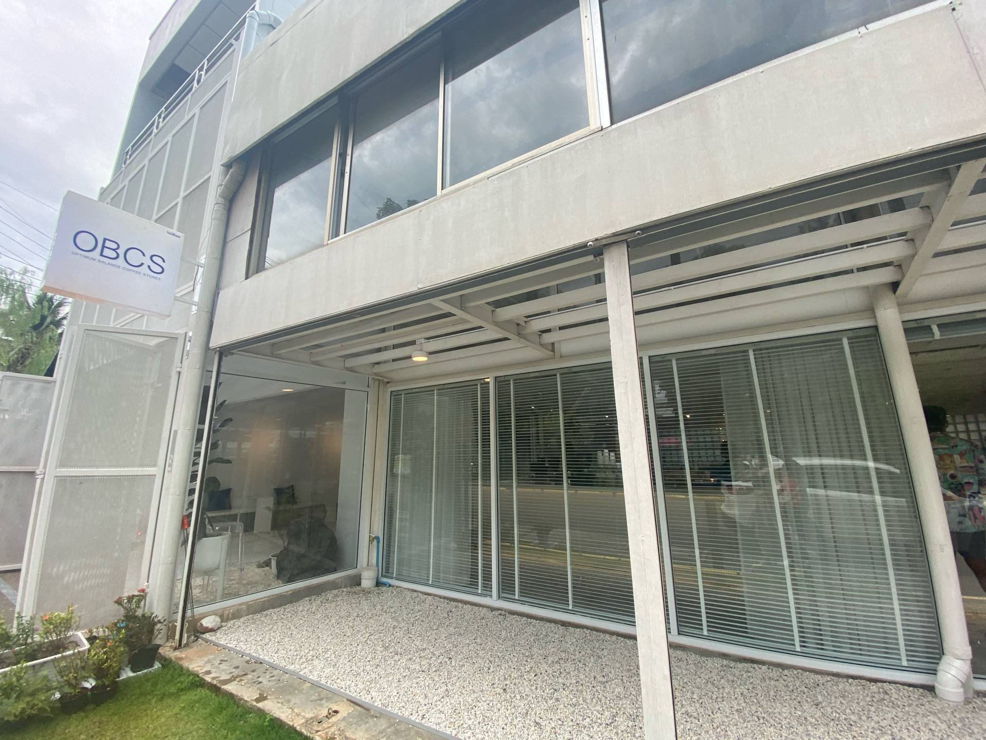 รีวิว OBCS : Optimum balance coffee store(โอบีซีเอส)(คาเฟ่สีขาว) ออฟติมั่ม บาลานส์ คอฟฟี่สโตว์ ...