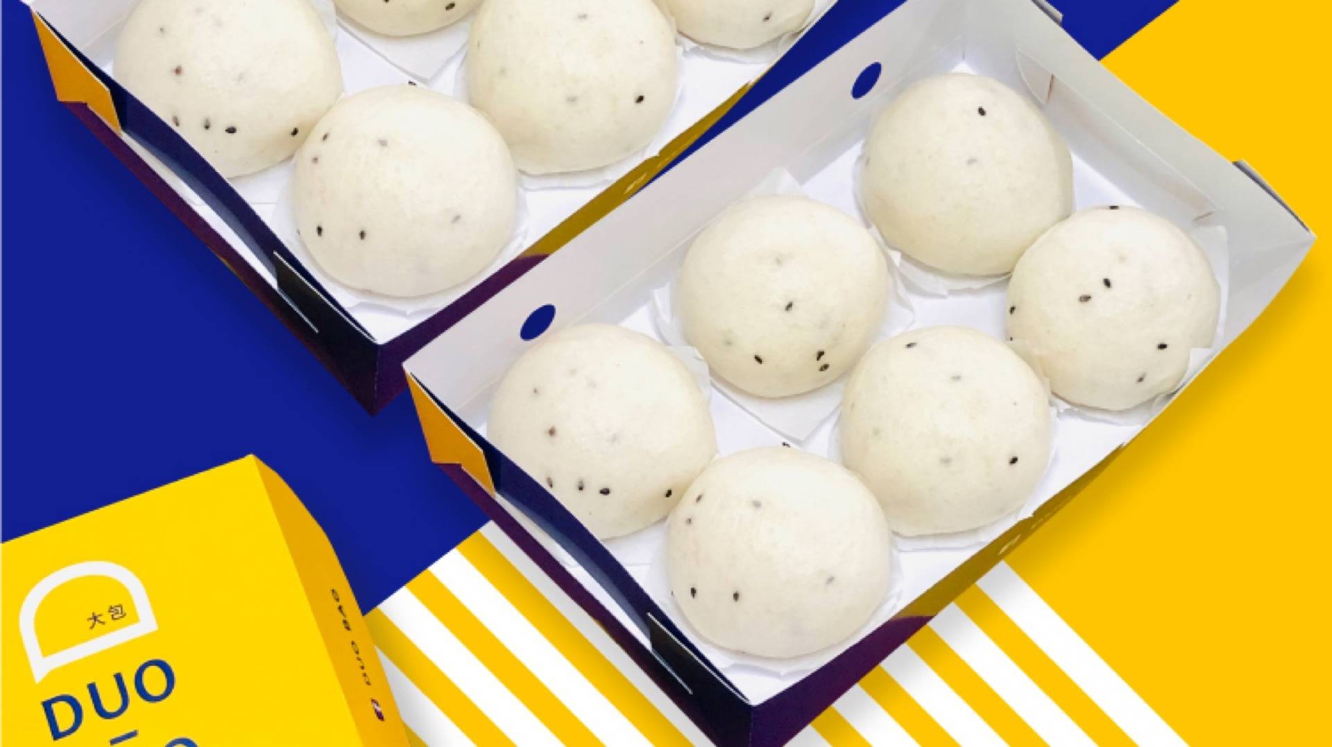 Duo Bao บางโพ - สั่งอาหารเดลิเวอรี | Wongnai x LINE MAN