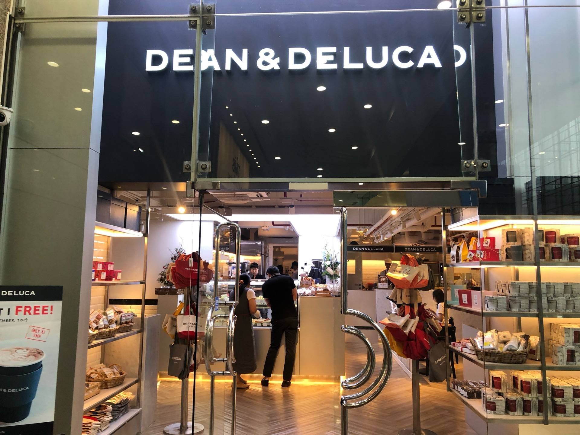 รีวิว DEAN & DELUCA สำนักงานใหญ่ ธนาคารทหารไทยธนชาติ - Dean & Deluca ...
