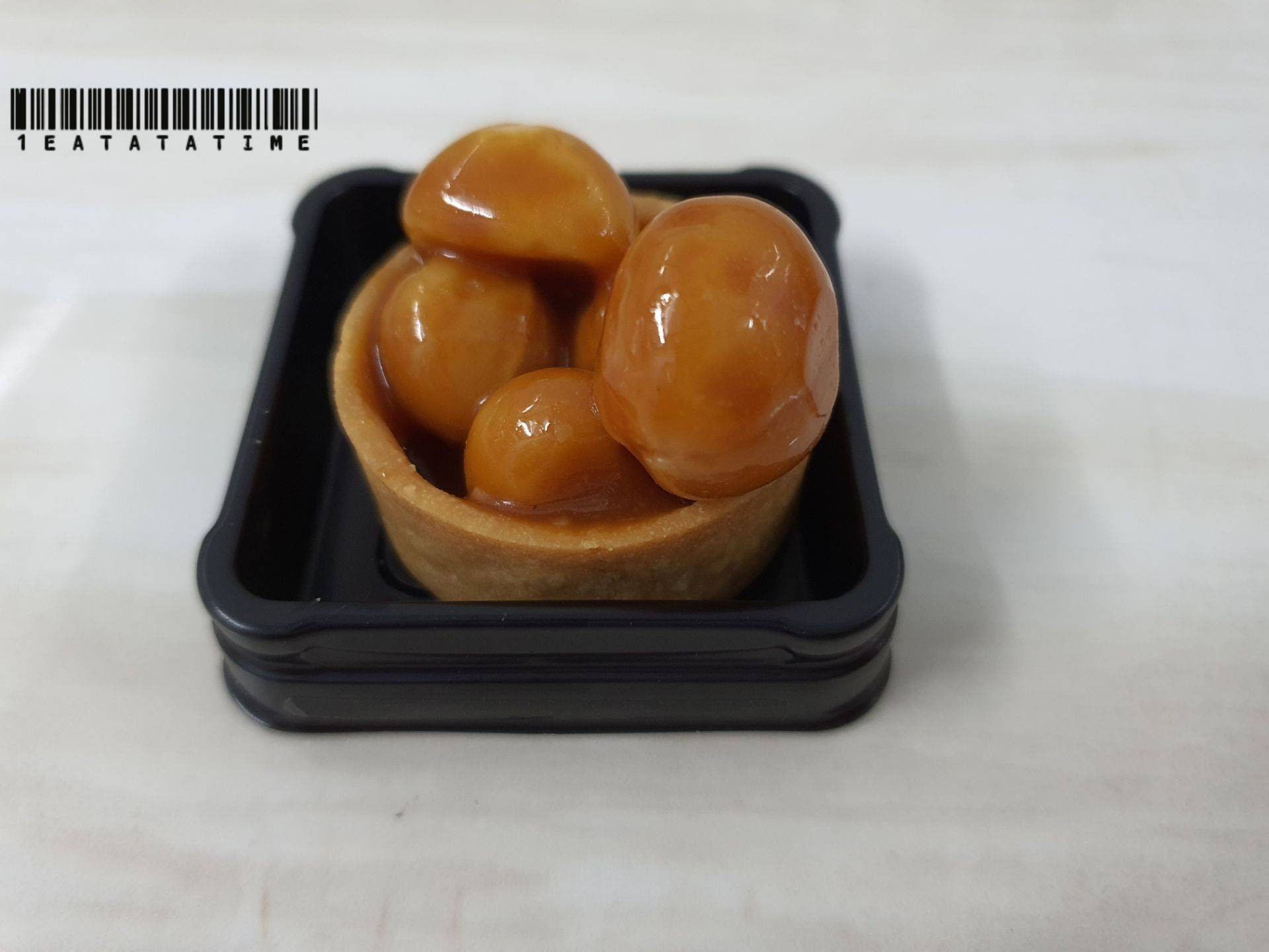 Macadamia tart ร้าน Neil's Bake Shoppe ร่วมฤดี