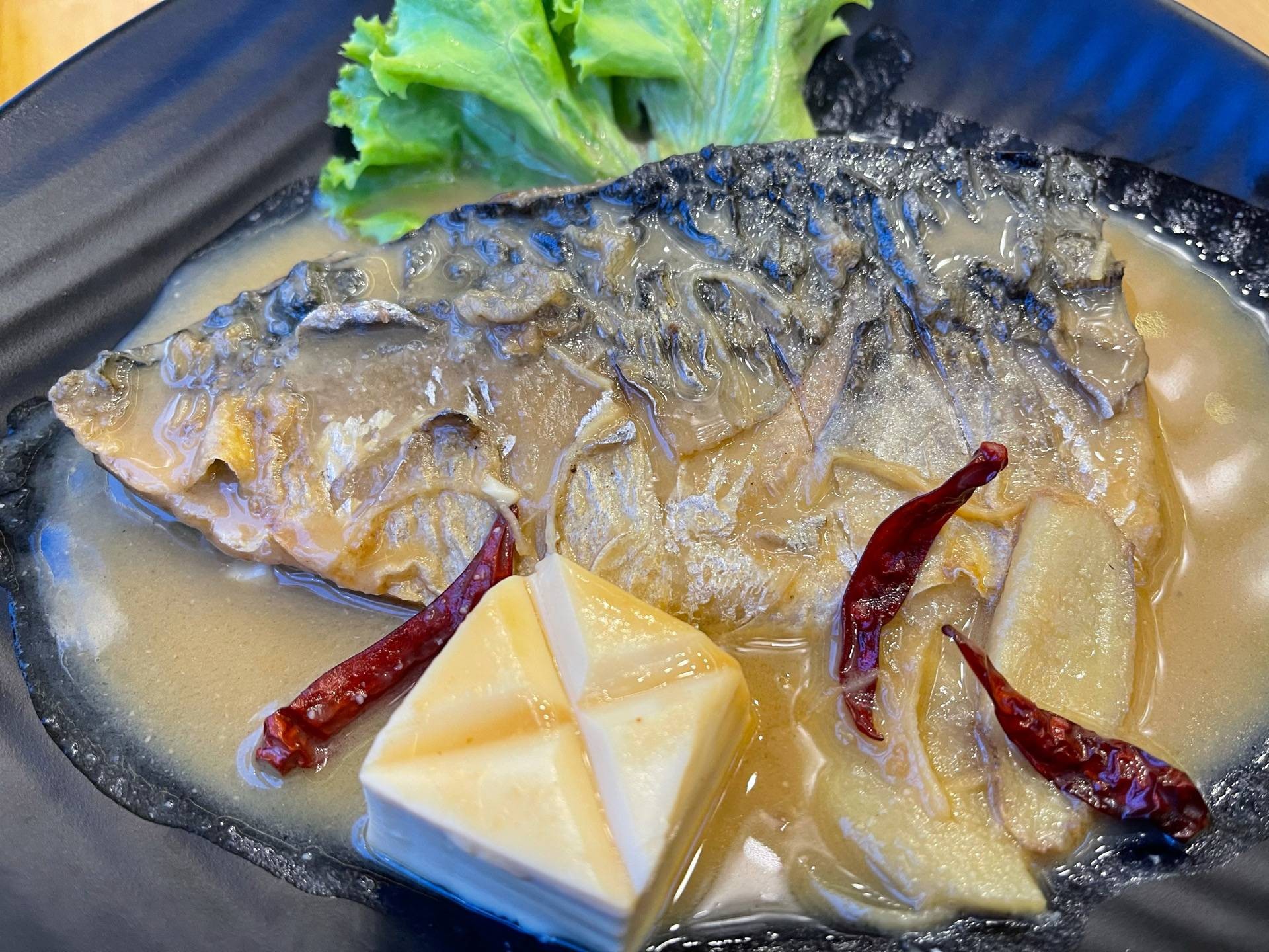 Saba miso spicy ร้าน TIKISHI SUSHI สุขสวัสดิ์ สุขสวัสดิ์ - ราษฎร์บูรณะ ...