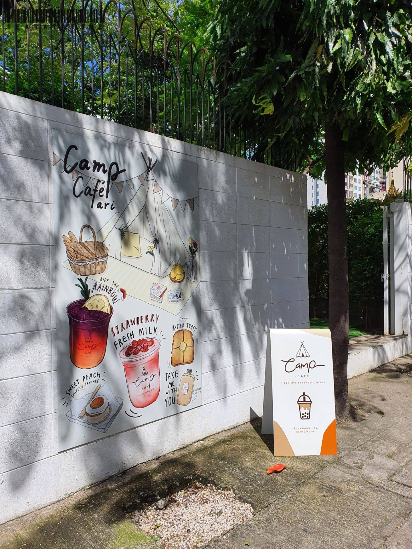 รีวิว Camp Cafe Ari - คาเฟ่สไตล์ camping ย่านอารีย์