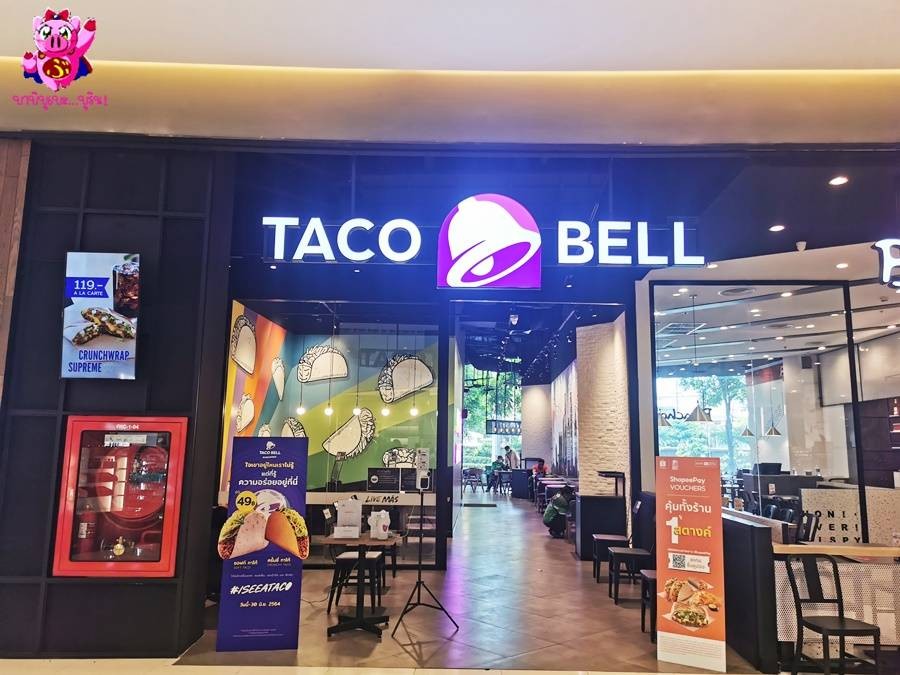 รีวิว Taco Bell Riverside Plaza - อาหารสไตล์เม็กซิกัน ราคาจับต้องได้ ...