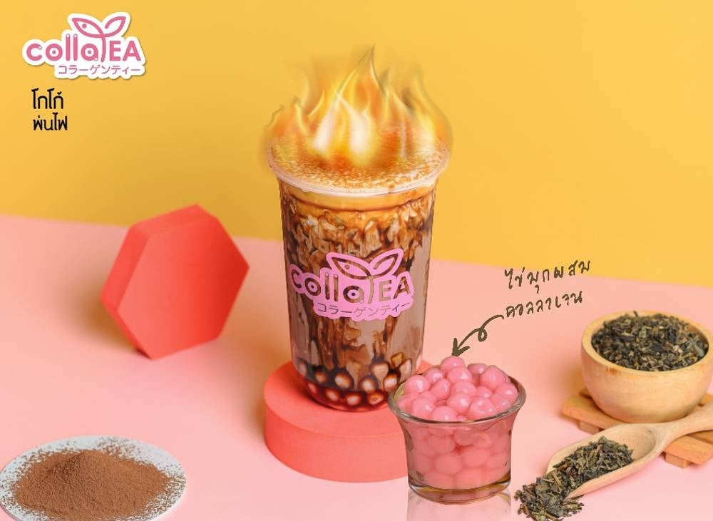 ร้าน Colla Tea บ่อวิน ชลบุรี | รีวิวร้านอาหาร - Wongnai