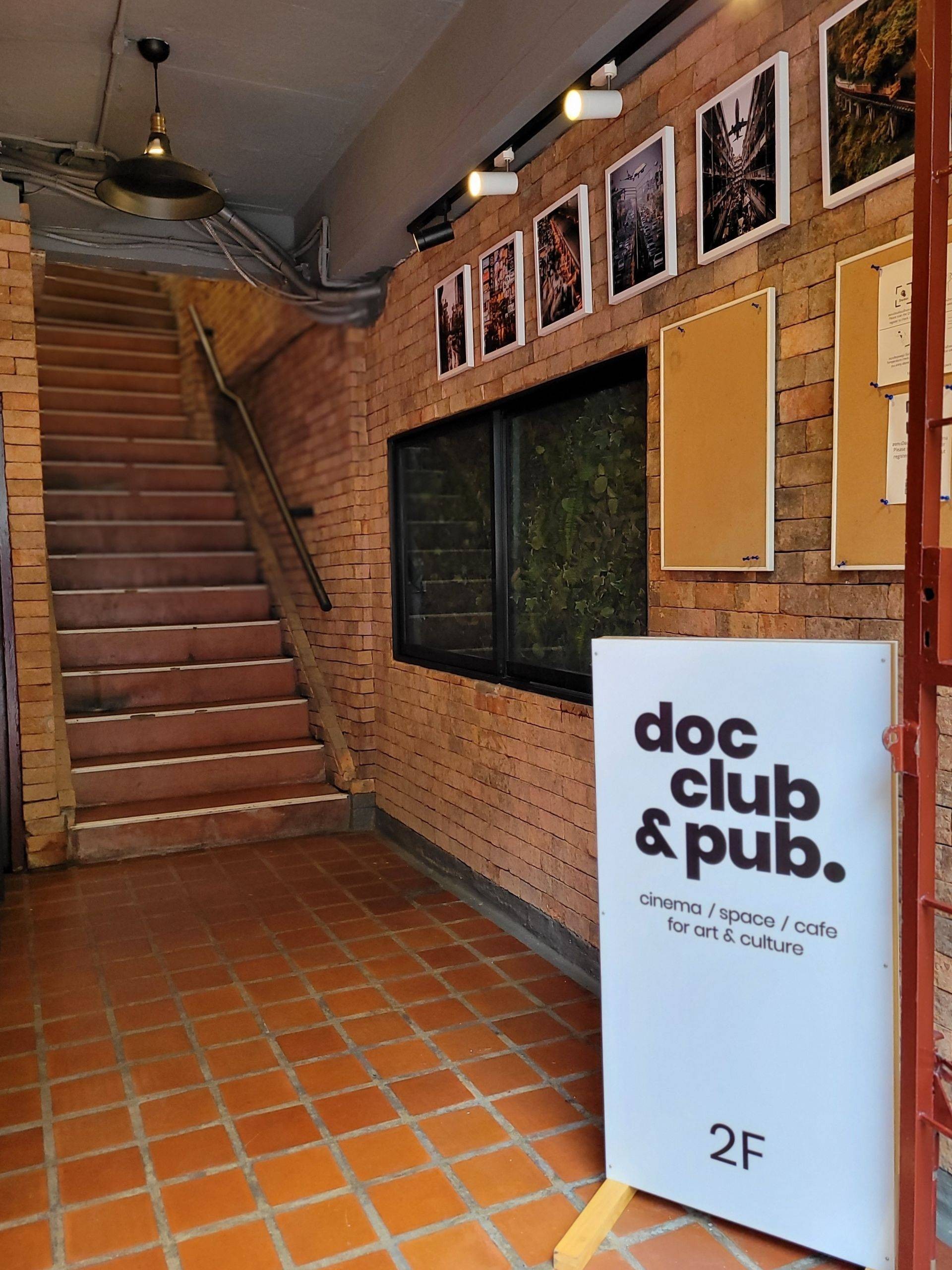 รีวิว doc club & pub. - โรงหนังฉายหนังคุณภาพ มีกิจกรรมสุด Exclusive และ ...