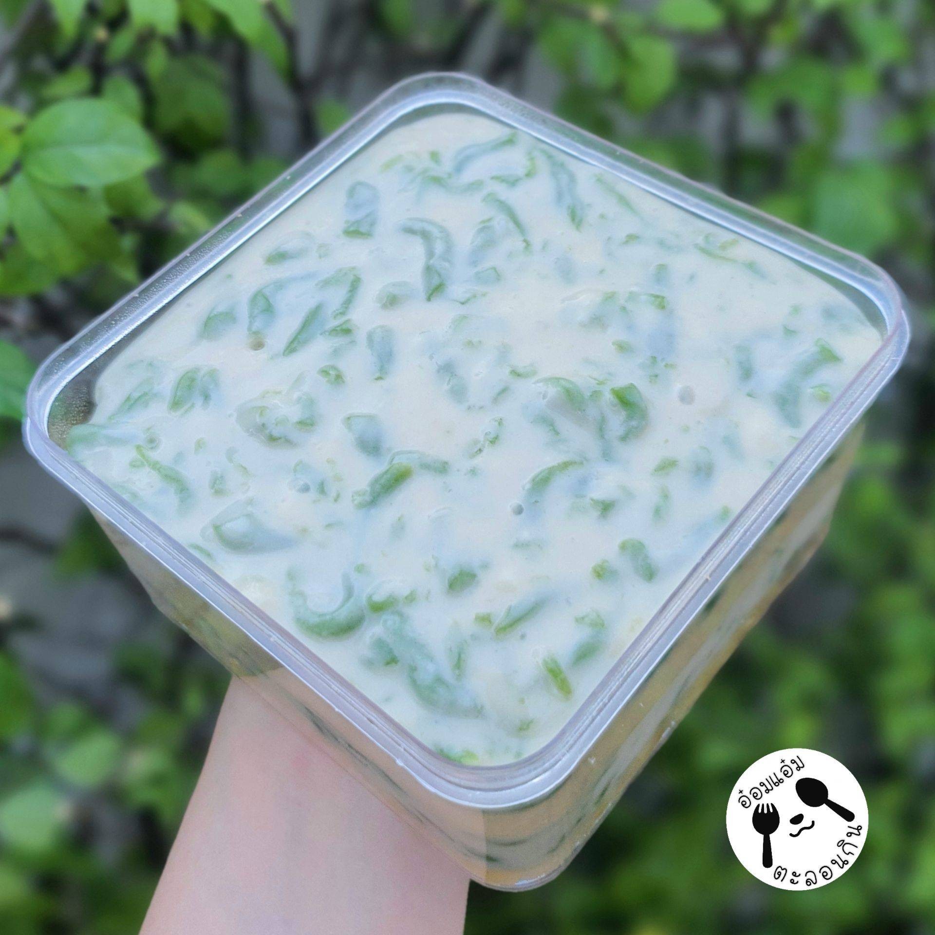 เค้กลอดช่องวัดเจษ ร้าน ivan factory เสนา - รัชโยธิน