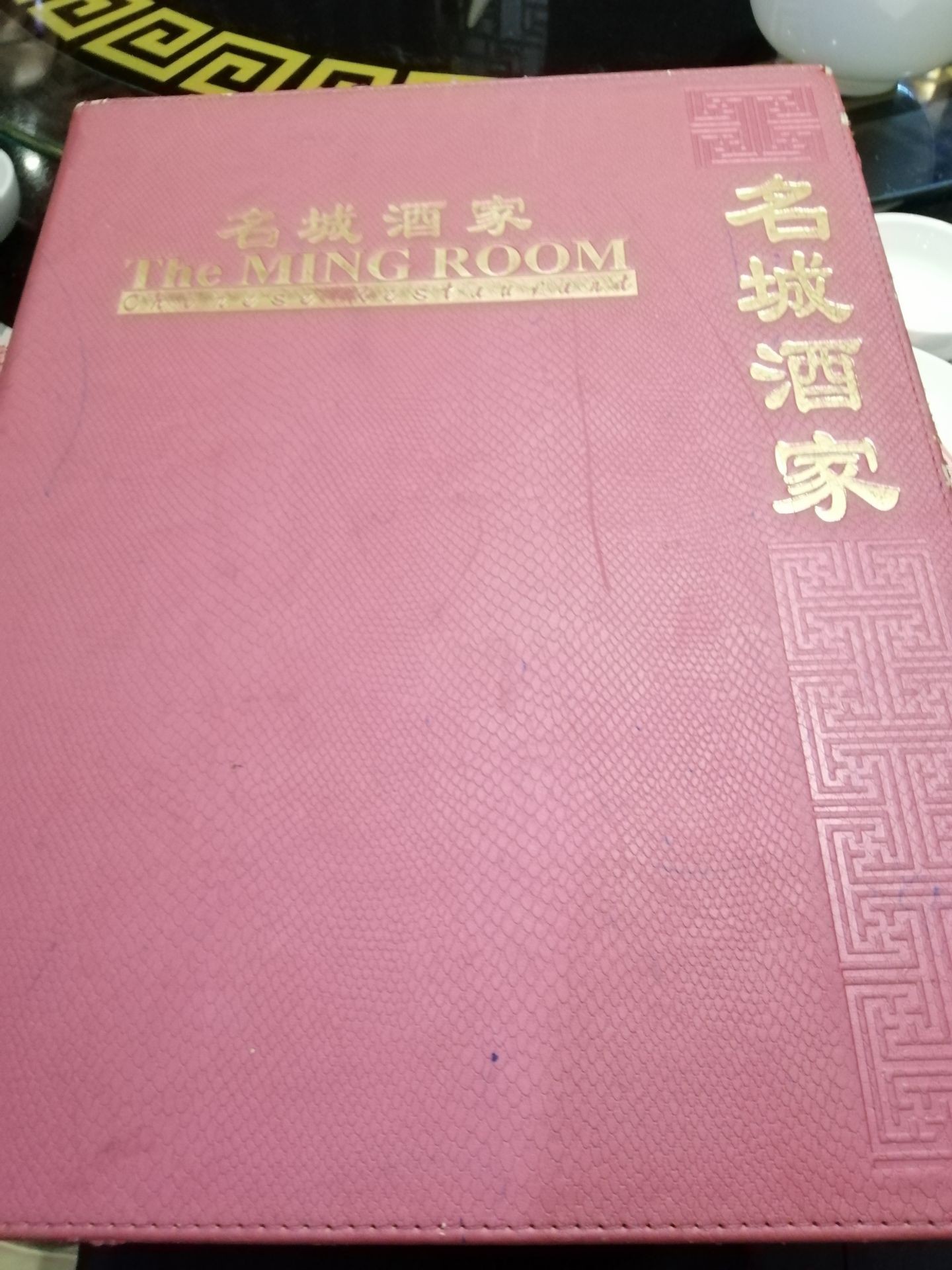 รีวิว The Ming Room Phnom Penh - อาหารจีน อร่อยแบบอาเซียน