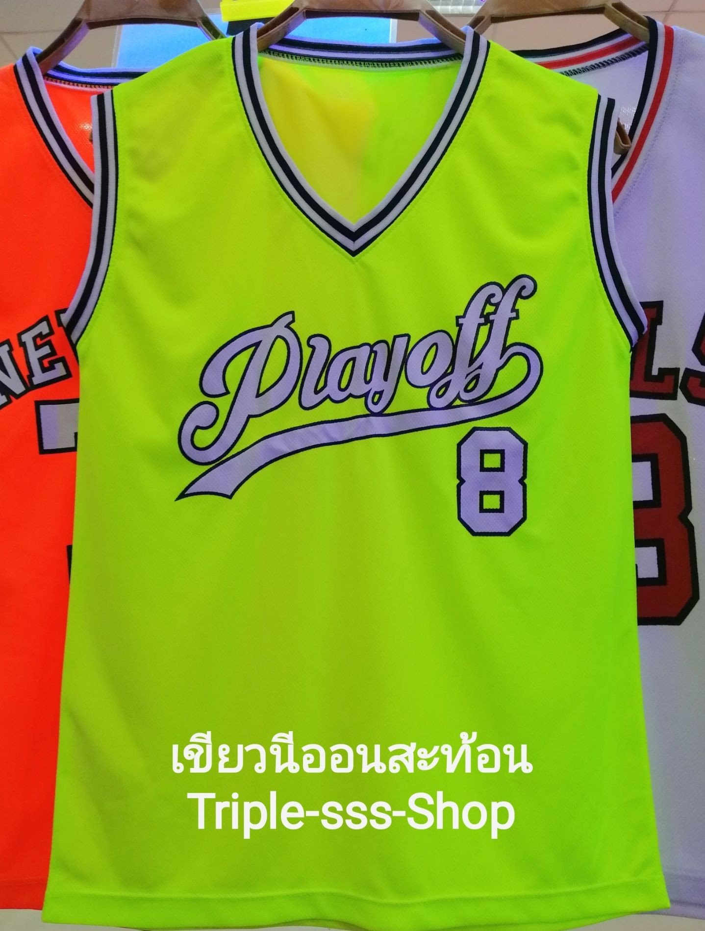 Triple-sss-shop(ทริปเปิ้ลเอสช็อป) - สั่งอาหารเดลิเวอรี | Wongnai x LINE MAN