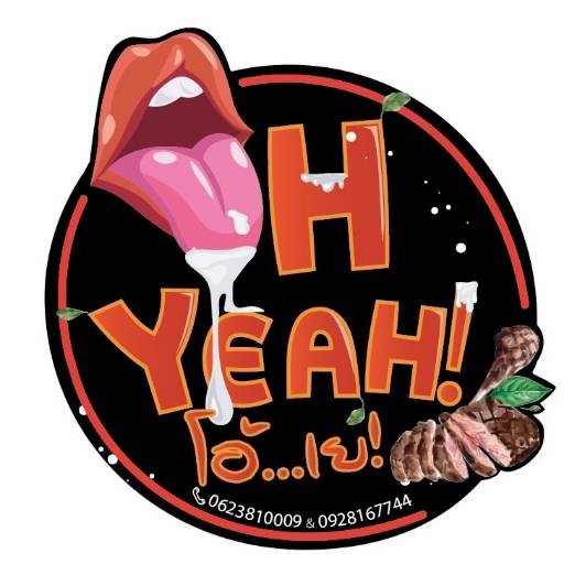 ร้าน OH Yeah | รีวิวร้านอาหาร