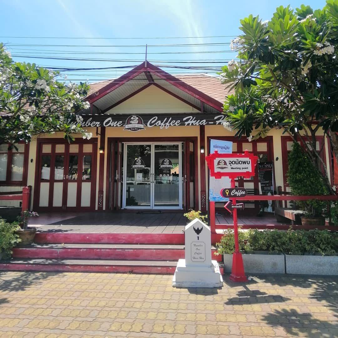 ร้าน Number one office HuaHin หัวหิน | รีวิวร้านอาหาร