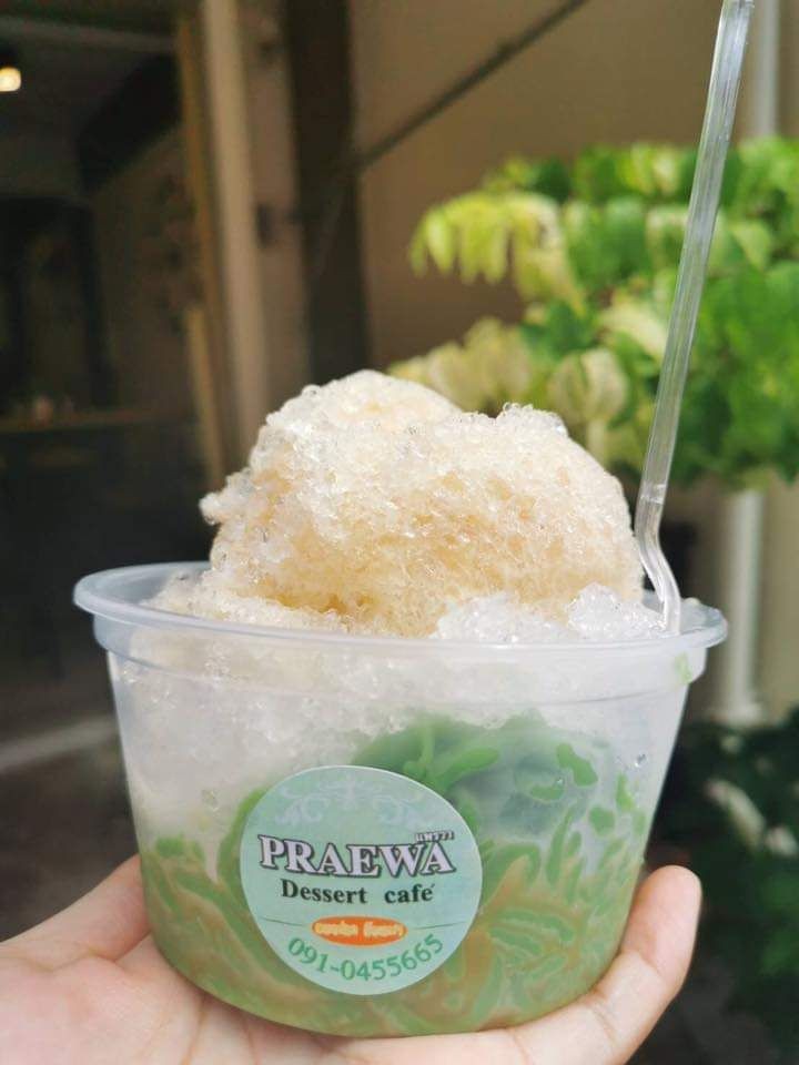 ลอดช่องวัดเจษฯ • image ร้าน Praewa dessert cafe'