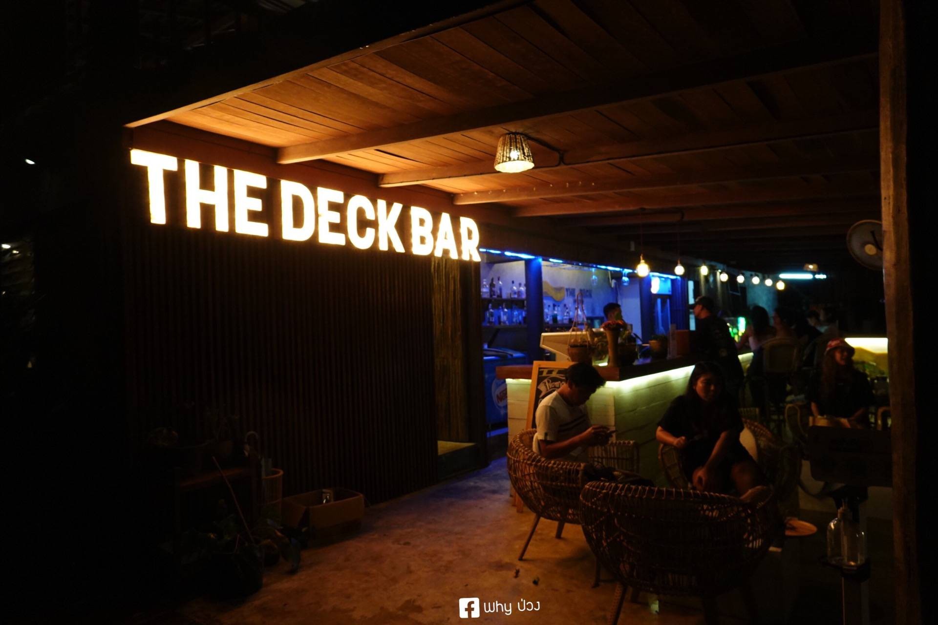 รีวิว The Deck Bar - The Deck Bar บาร์ในเกาะกูดรีสอร์ท