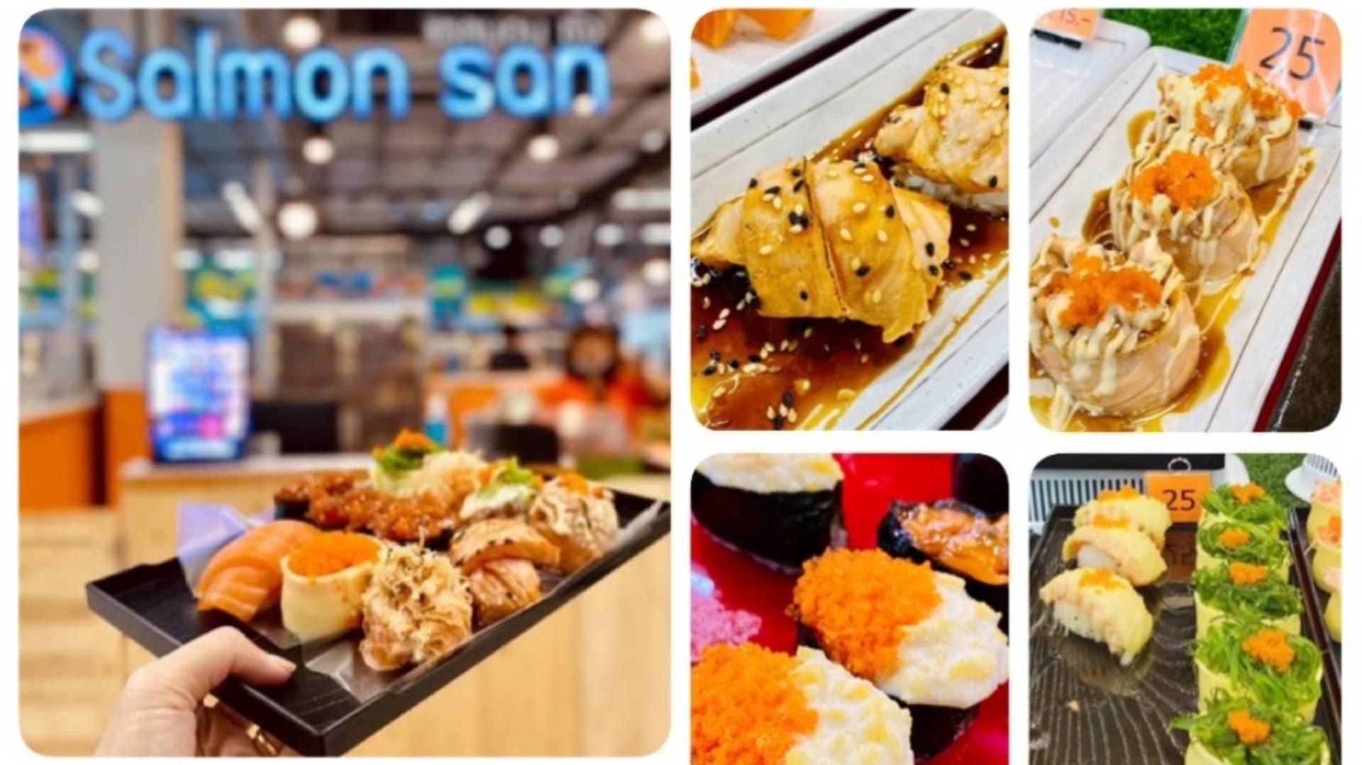 Salmon San (แซลมอน ซัง) เทสโก้โลตัส อ่อนนุช - สั่งอาหารเดลิเวอรี | Wongnai x LINE MAN