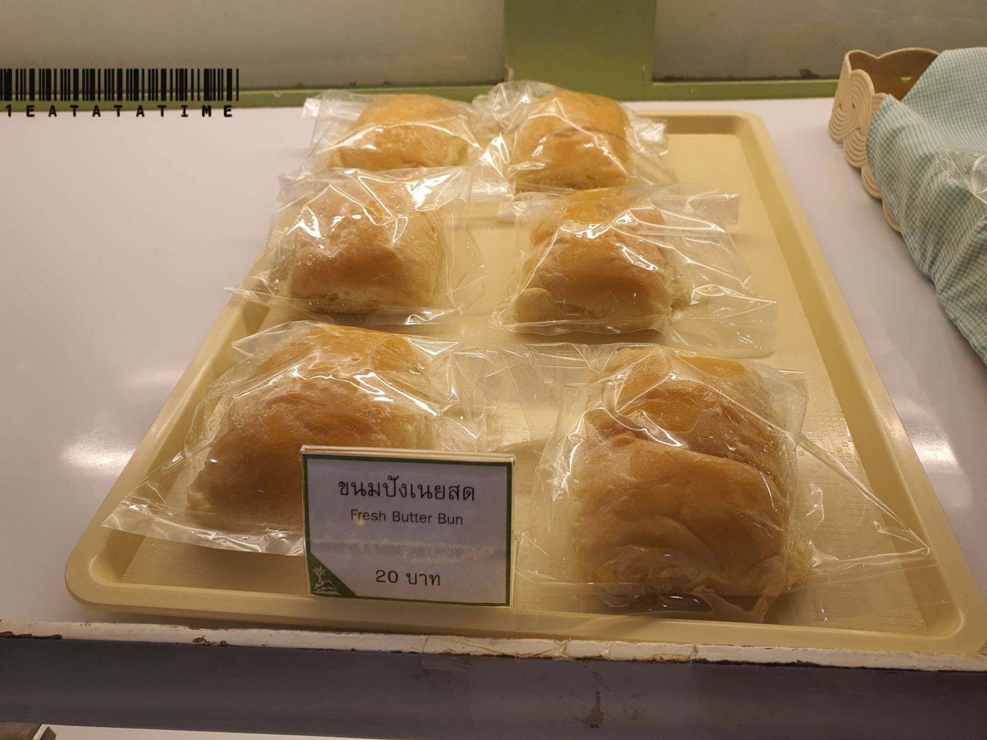 รูป Little Home Bakery วรจักร