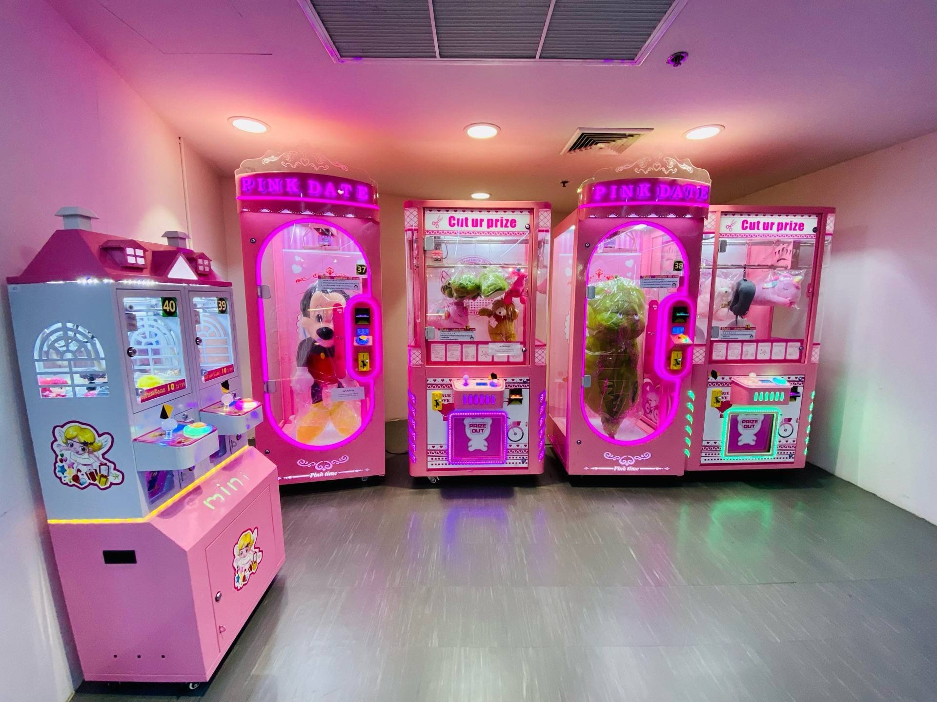 รูป Union Mall