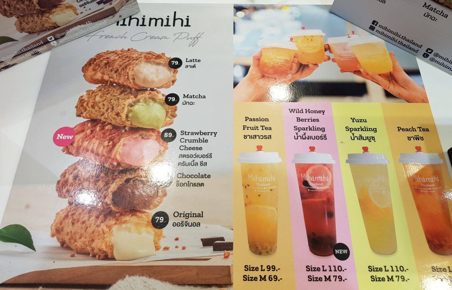 รูป Mihimihi เซ็นทรัลเฟสติวัล เชียงใหม่ ชั้น 4 (หน้า Food Park) เชียงใหม่
